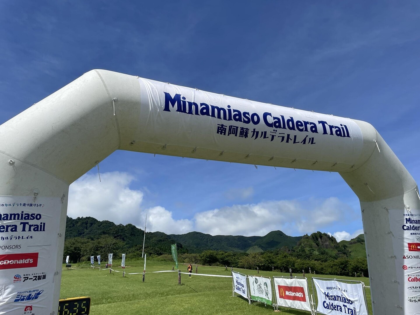 トレラン初参戦〈南阿蘇カルデラトレイル18km〉 / マコトさんの登山の活動データ | YAMAP / ヤマップ