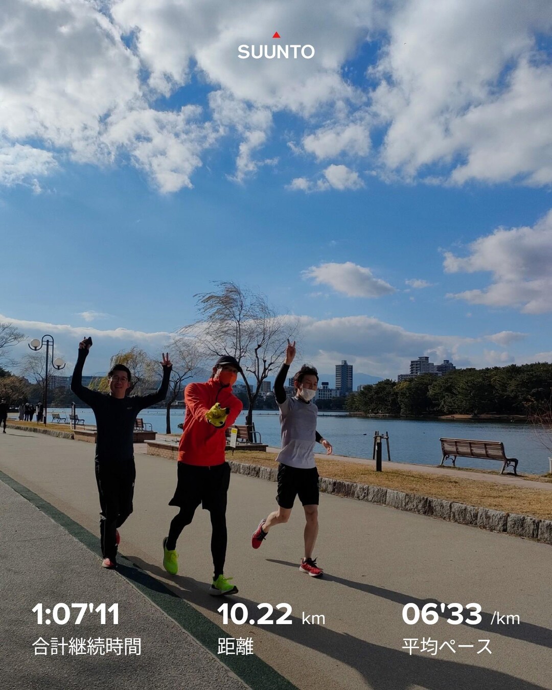 【福岡帰省 とんこつRun】 心友と聖地... / ナカジさんのモーメント | YAMAP / ヤマップ