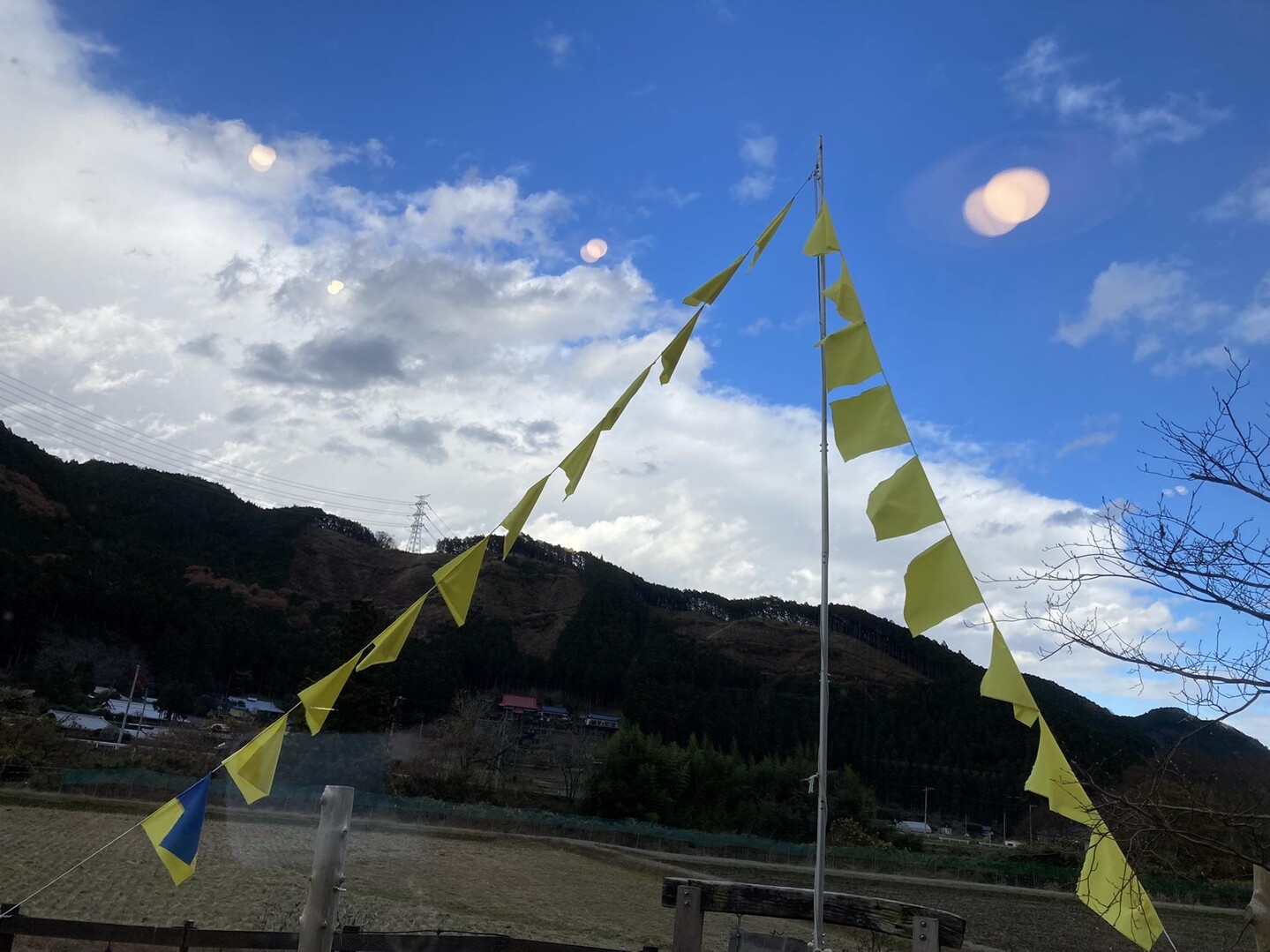 お天気山777m・羽賀場山 / そらまめさんの鳴蟲山・羽賀場山の活動データ | YAMAP / ヤマップ