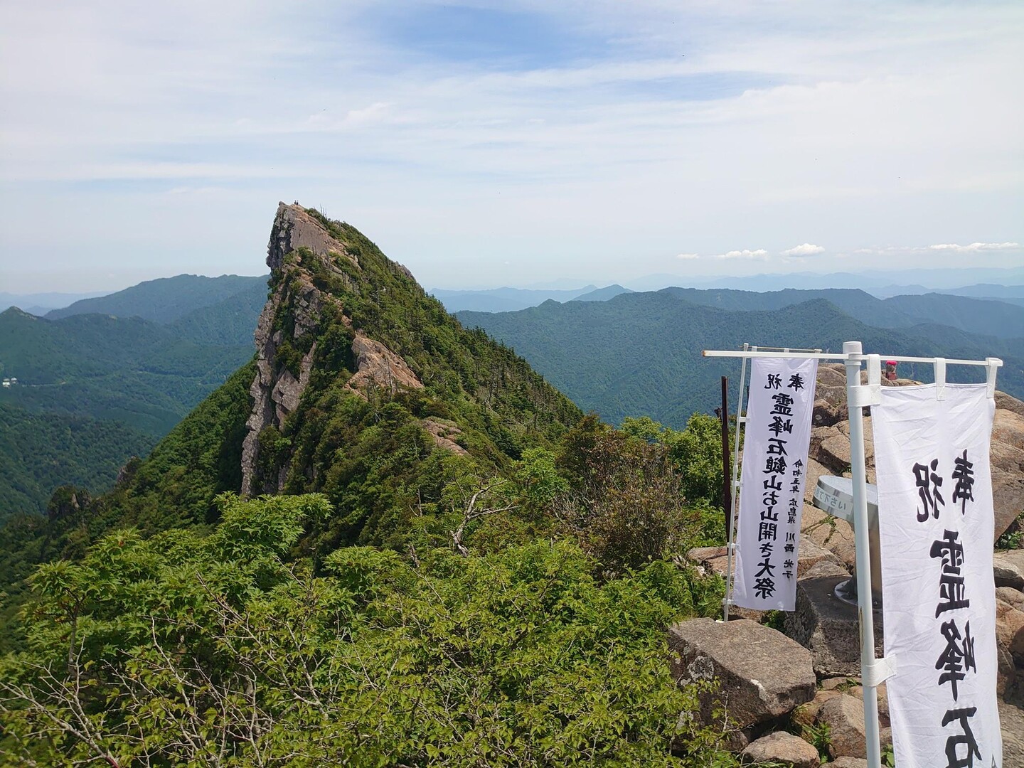 お山開き石鎚山 今日は片道で / kyonさんの石鎚山・堂ヶ森・二ノ森の活動データ | YAMAP / ヤマップ