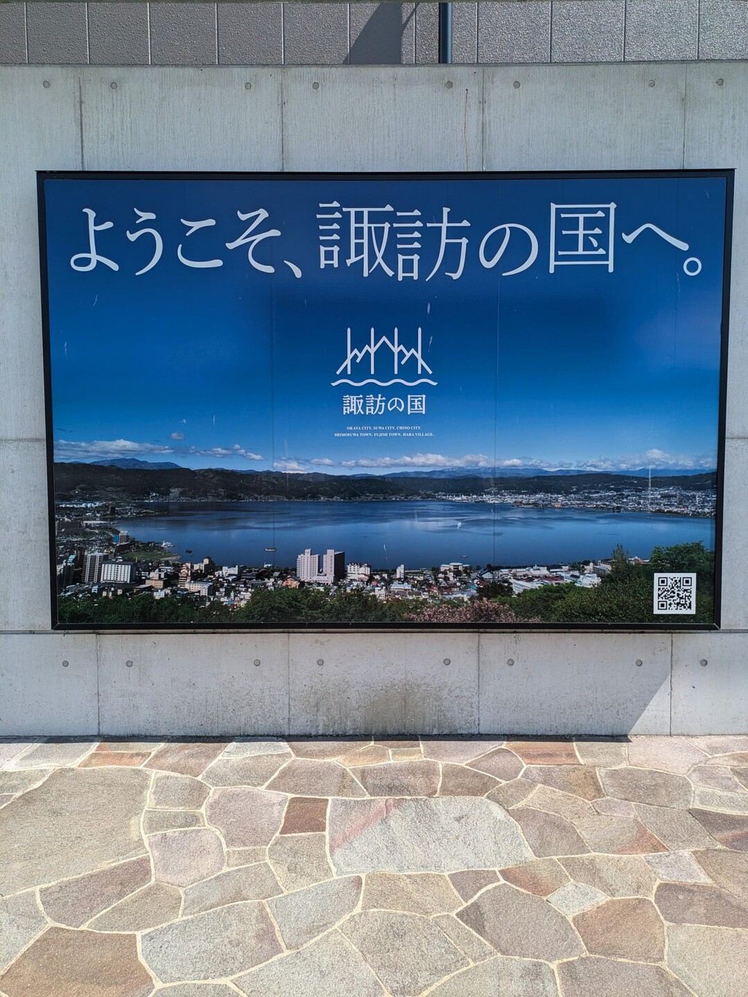 大見山南峰・大見山 / 2525さんの大見山の活動データ | YAMAP / ヤマップ