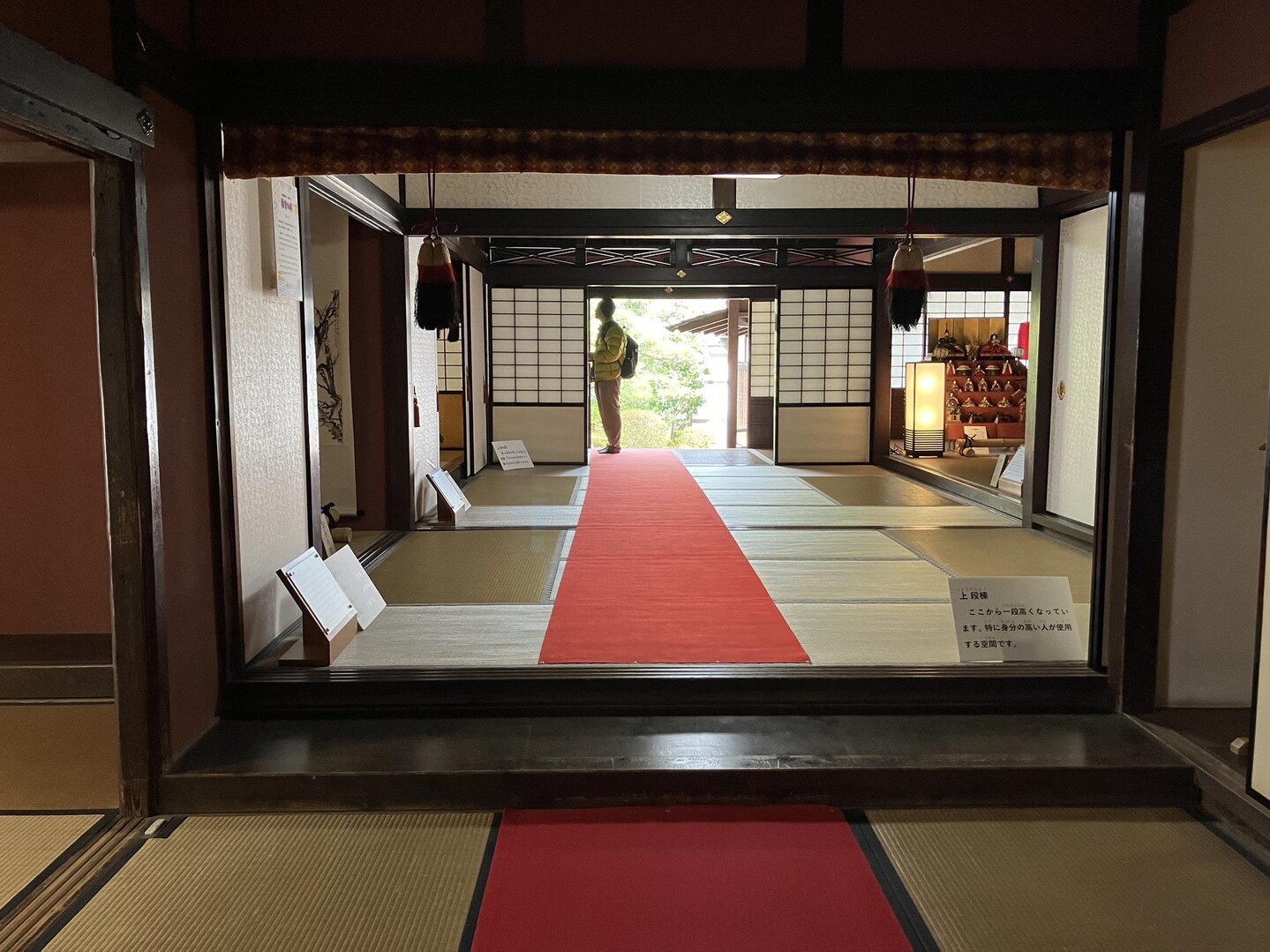 東海道五十三次 14日目草津宿 / gussanさんの東海道五十三次（水口宿・石部宿・草津宿）の活動データ | YAMAP / ヤマップ