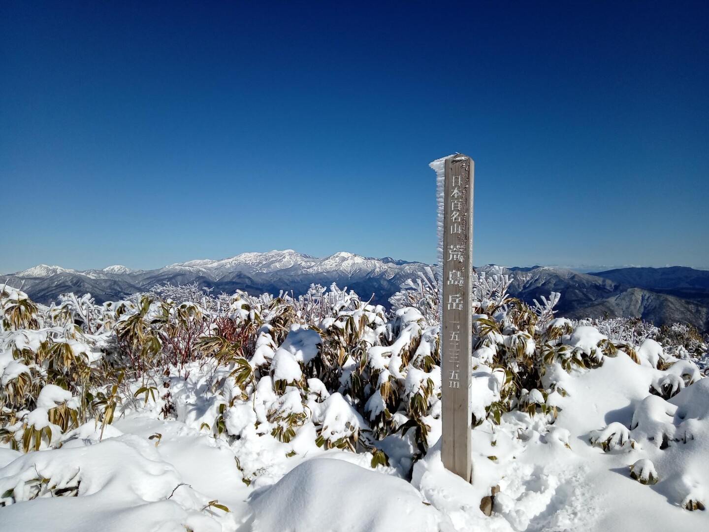 荒島岳 中出コース / f-muraさんの荒島岳の活動データ | YAMAP / ヤマップ