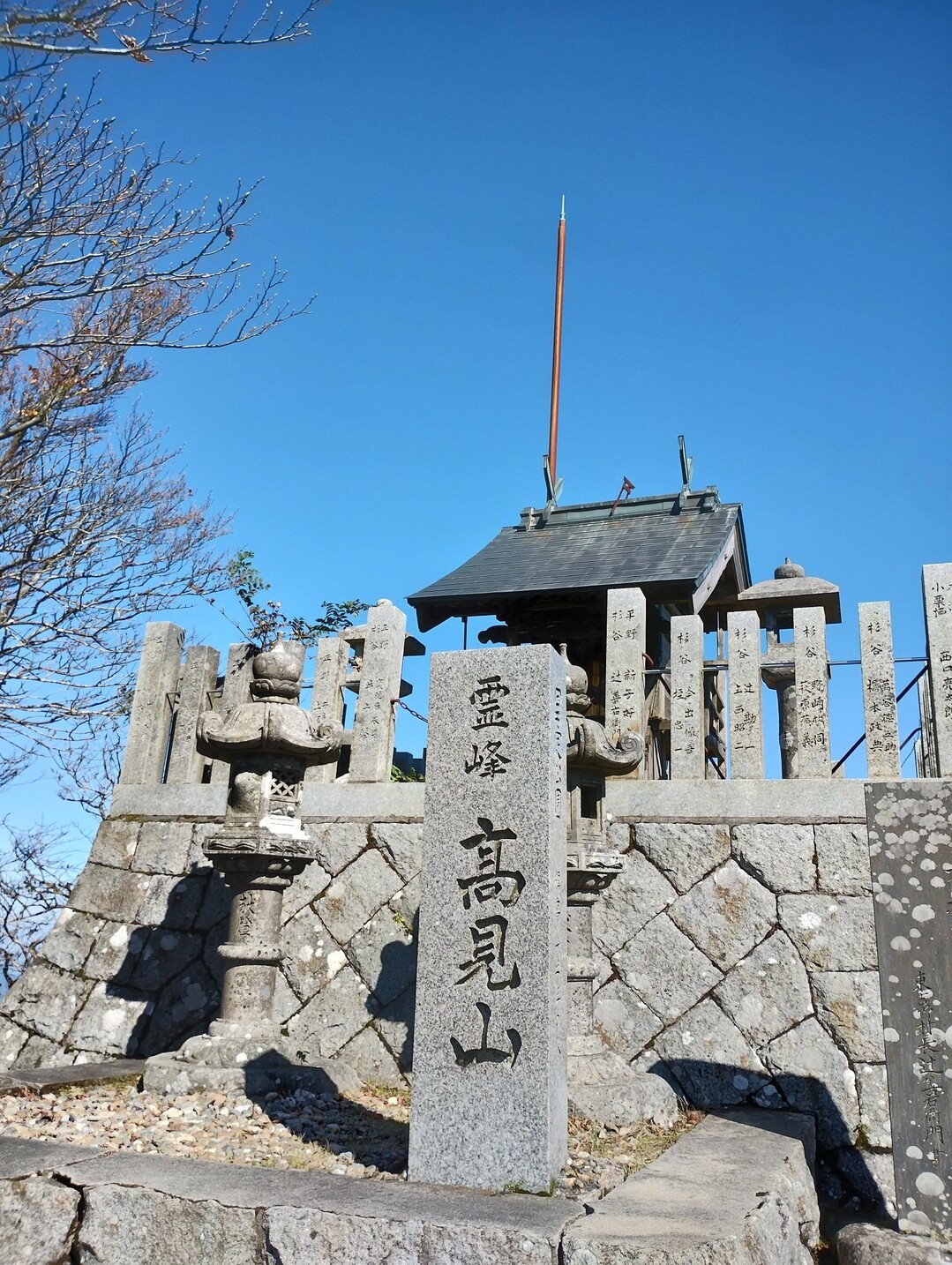 高見山 / small422さんの高見山・黒石山・天狗山の活動データ | YAMAP / ヤマップ