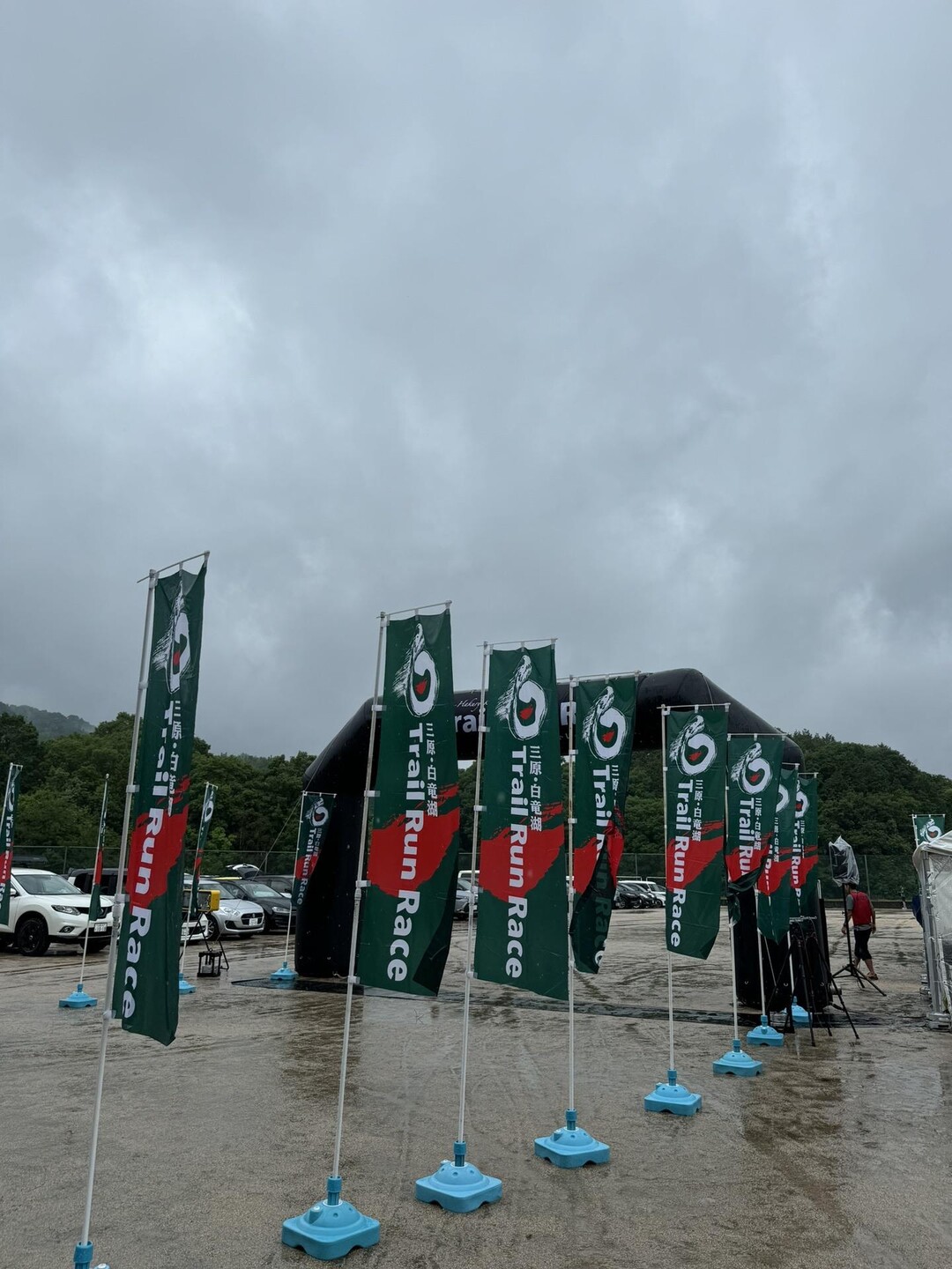 白竜湖22k / イクヤⓂ️さんの三原・白竜湖トレイルランレースの活動データ | YAMAP / ヤマップ