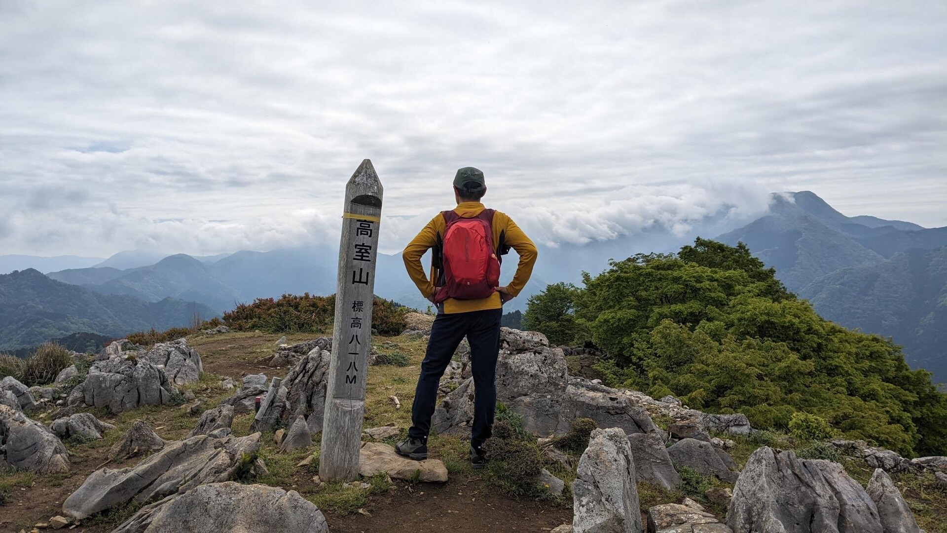 高室山（360度ビューは正義！？） / ちーさんさんの高室山の活動データ | YAMAP / ヤマップ