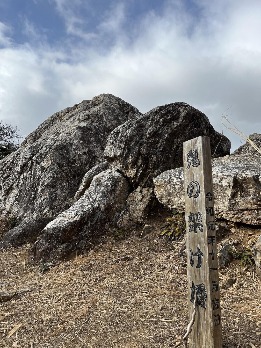金山 / genkiさんの金山の活動データ | YAMAP / ヤマップ