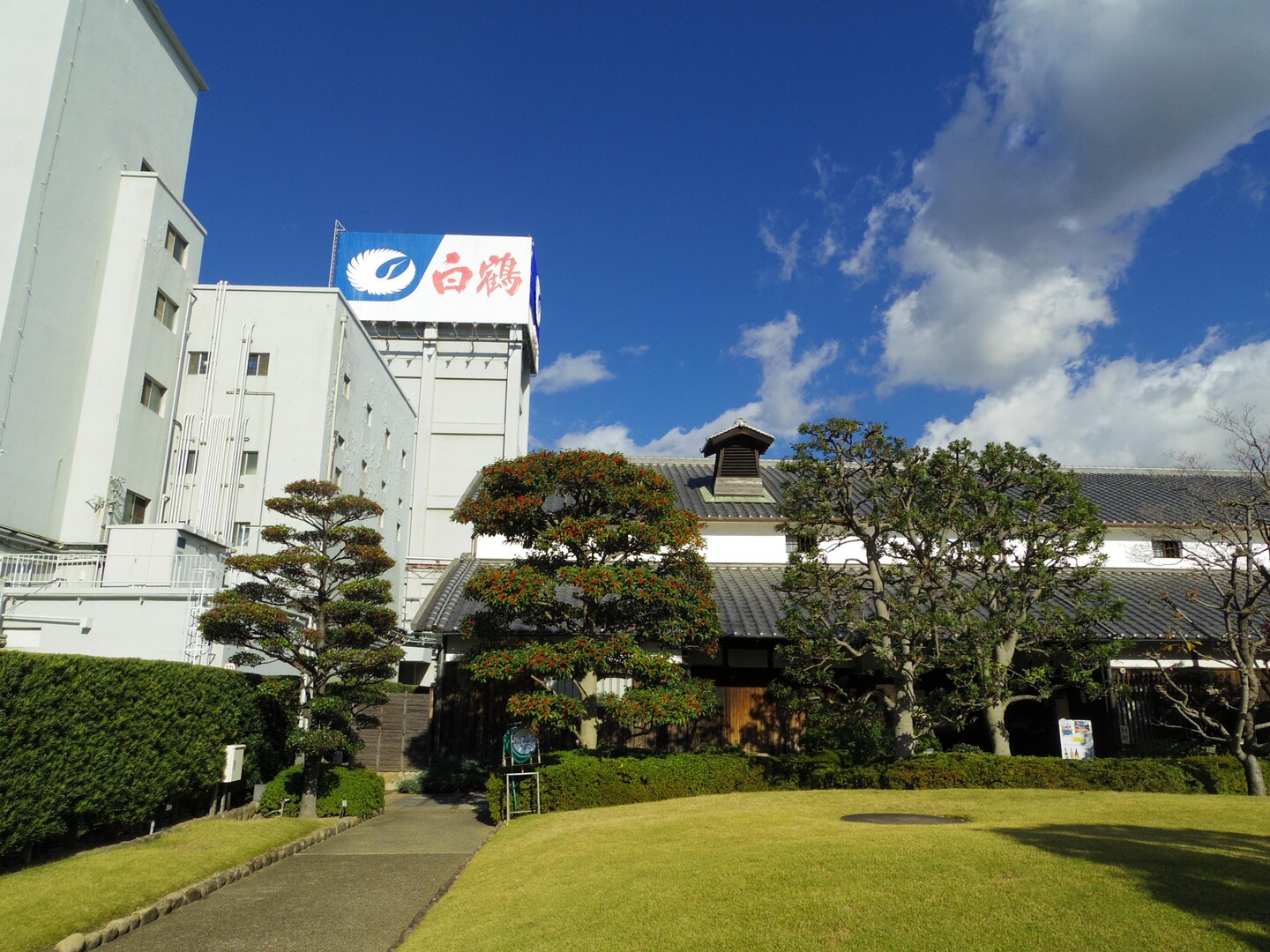 灘の酒蔵巡りウォーク-2022-12-06 / 谷 忠明さんの神戸市の活動データ | YAMAP / ヤマップ