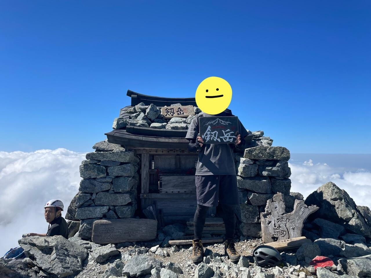 KOHのページ | YAMAP / ヤマップ