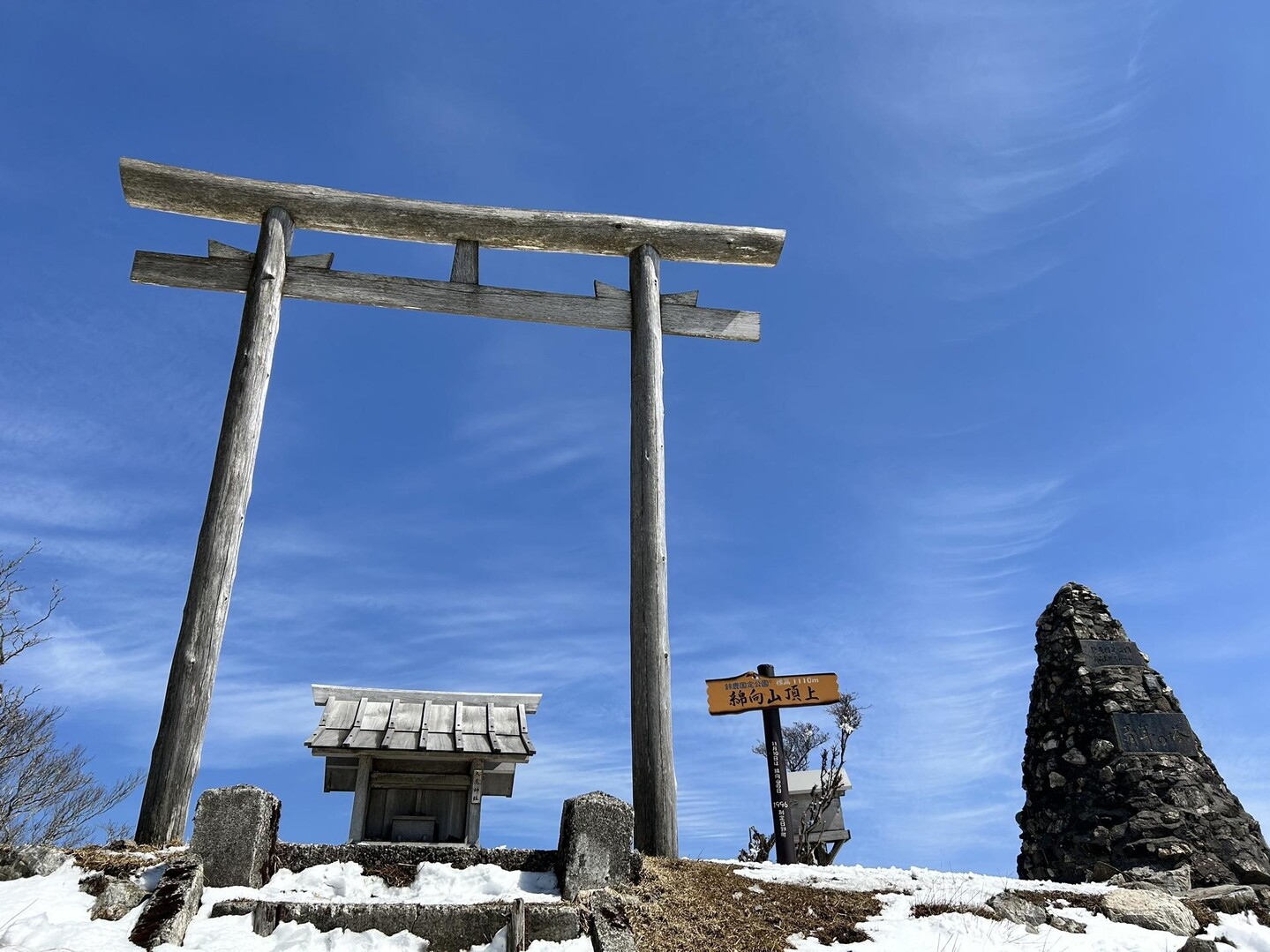 ちょっとだけ ️綿向山 / えみんちゅさんの綿向山の活動日記 | YAMAP / ヤマップ