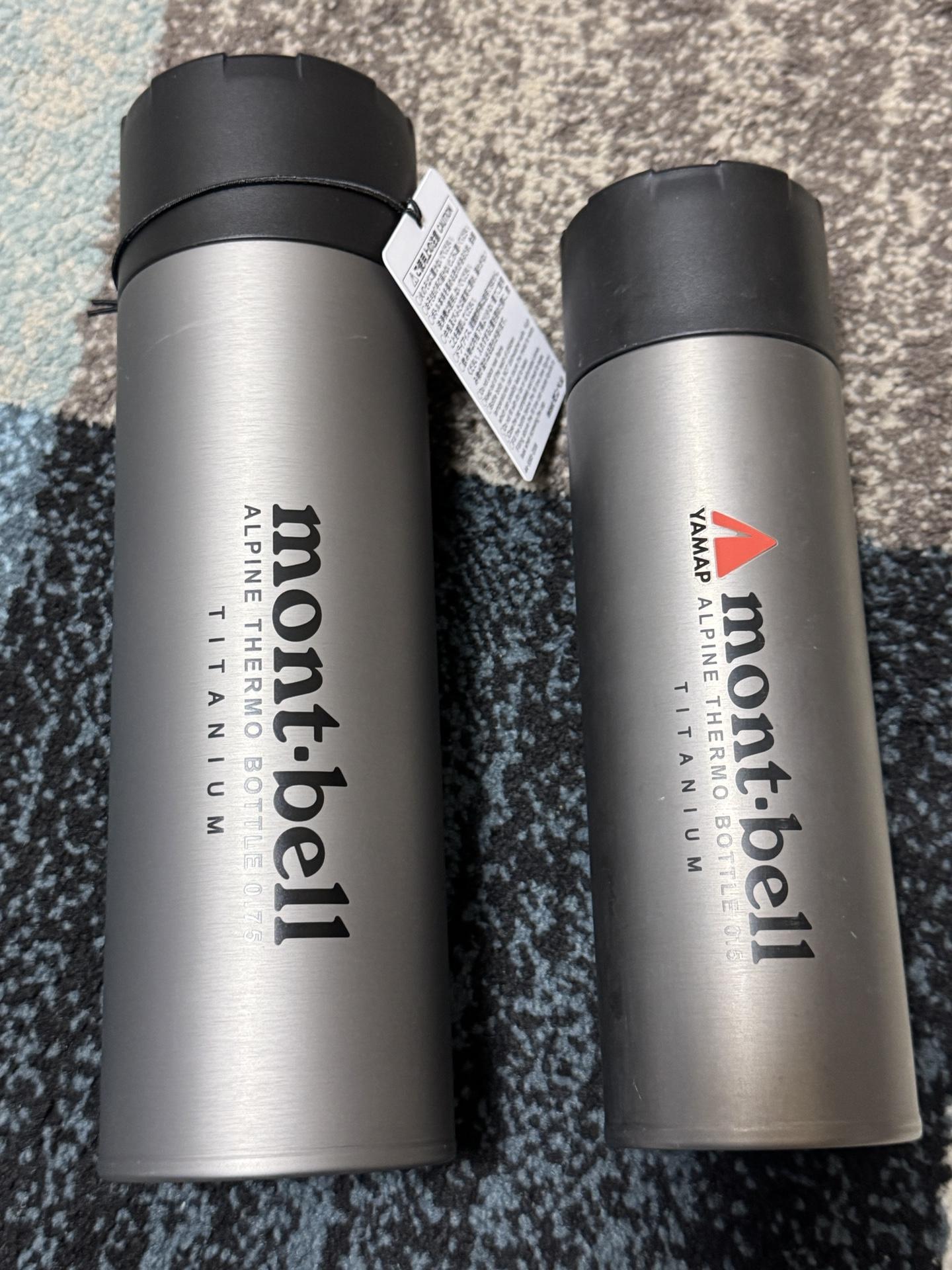 montbellオンラインで購入してみた... / HIRO-K2さんのモーメント | YAMAP / ヤマップ