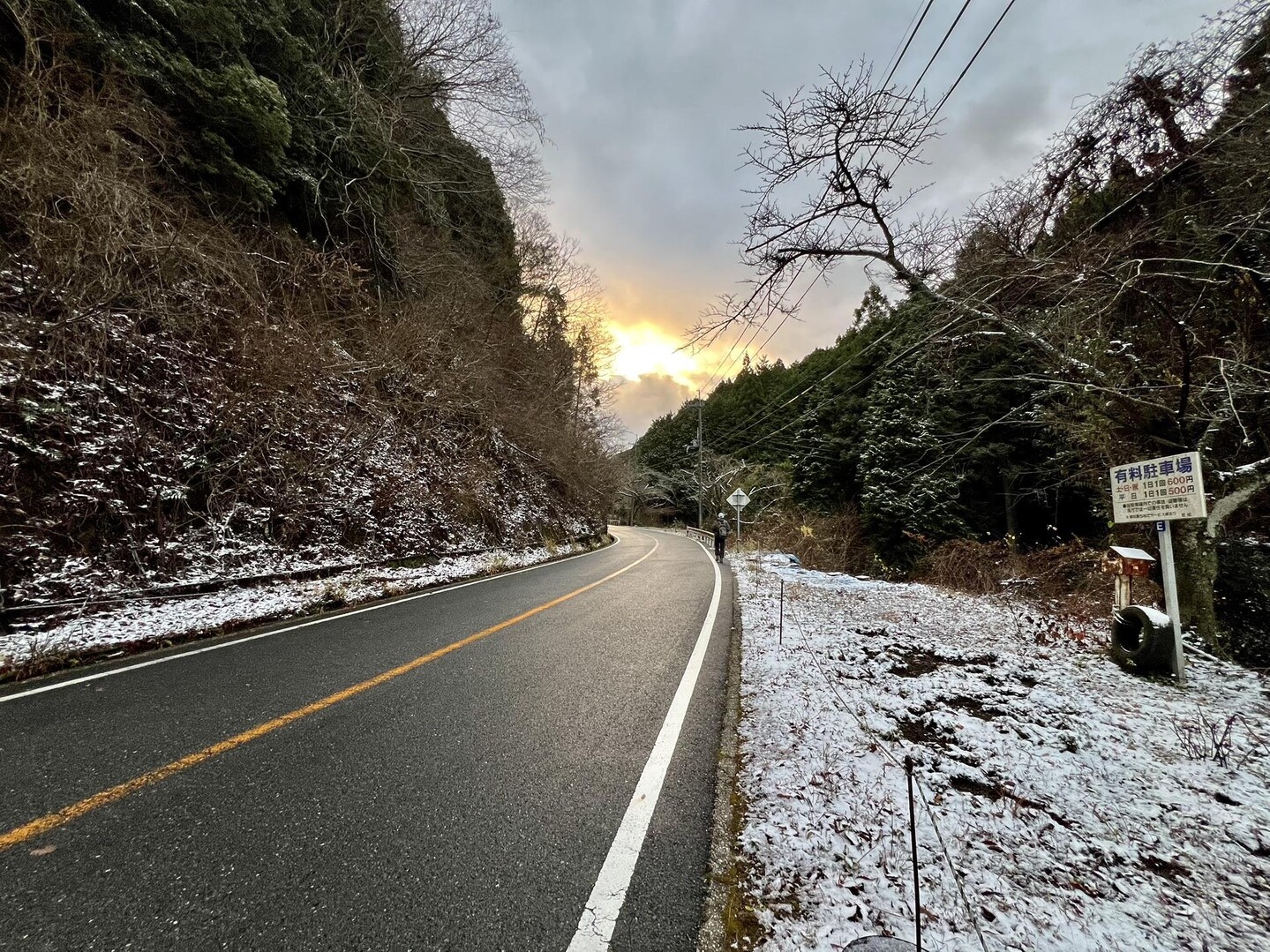 期待していましたが...⛄️金剛山 / moboさんの金剛山・二上山・大和葛城山の活動データ | YAMAP / ヤマップ