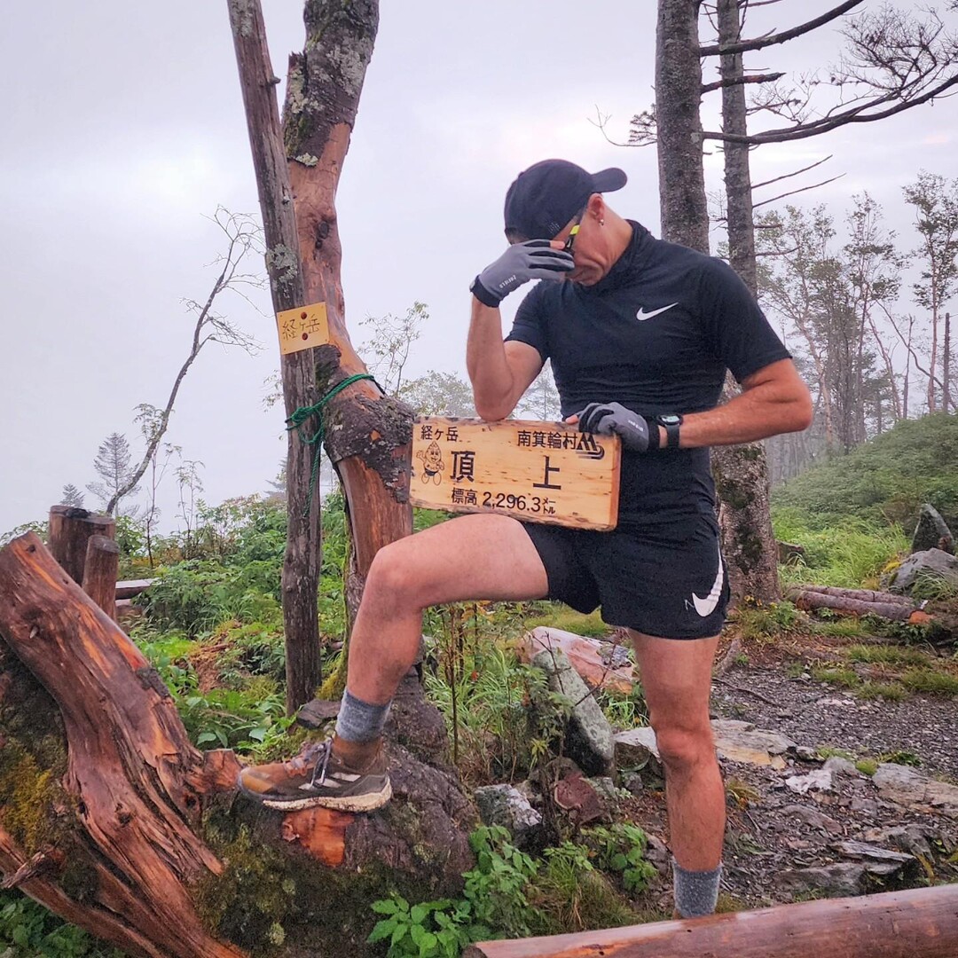 北沢山・コイノコ・経ヶ岳 / Bartさんの経ヶ岳・坊主岳の活動データ | YAMAP / ヤマップ