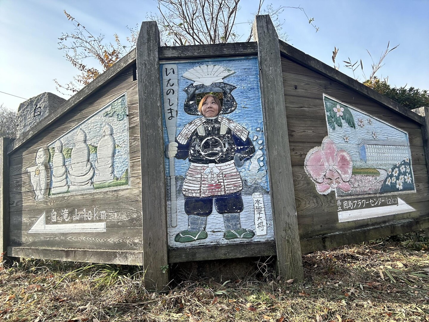 見どころだらけ・白滝山 / naossanさんの黒滝山・白滝山の活動データ | YAMAP / ヤマップ