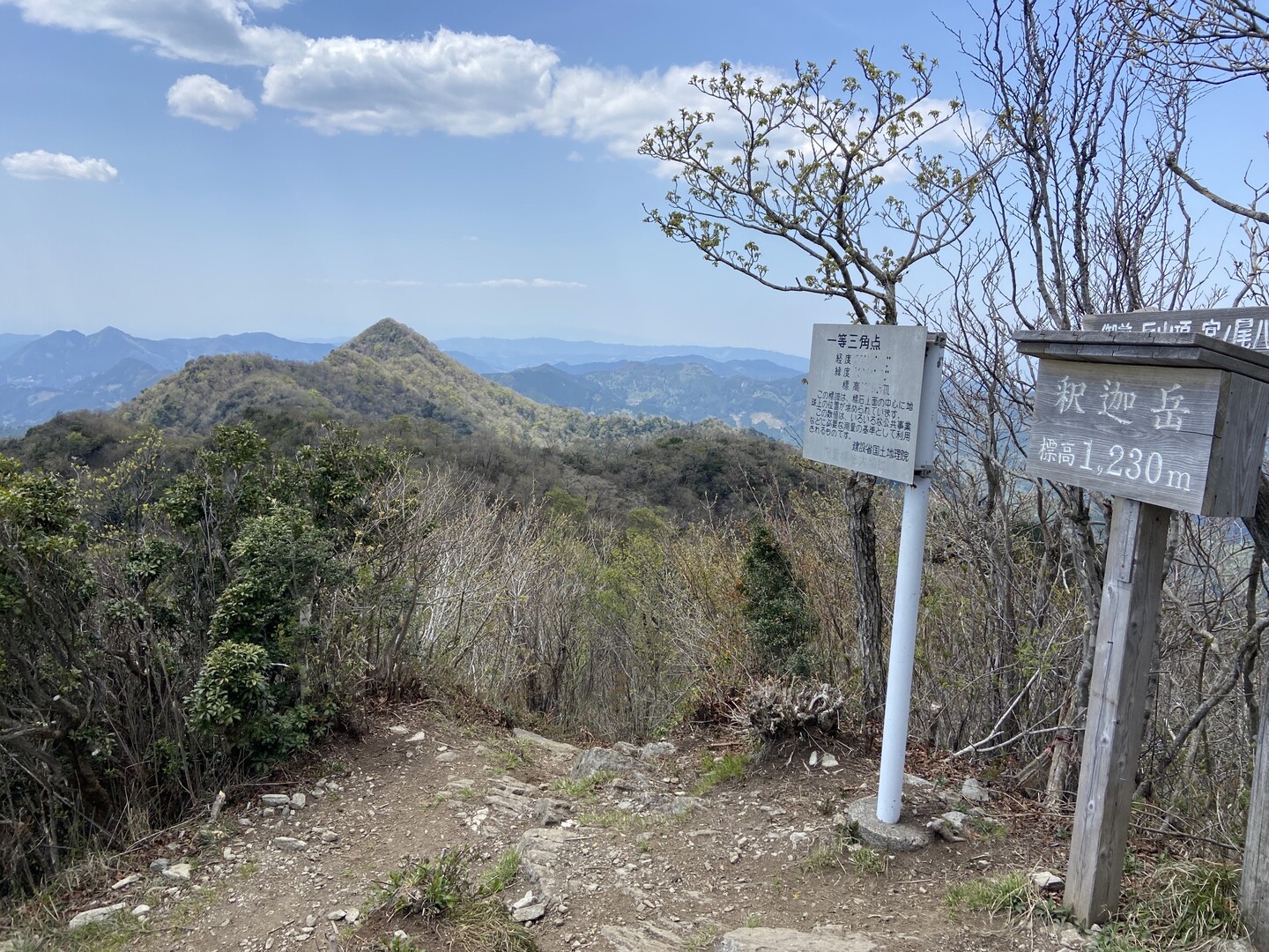 御前岳(権現岳)・釈迦岳(本釈迦)・釈迦岳(普賢岳) / なつこさんの釈迦岳・御前岳の活動データ | YAMAP / ヤマップ