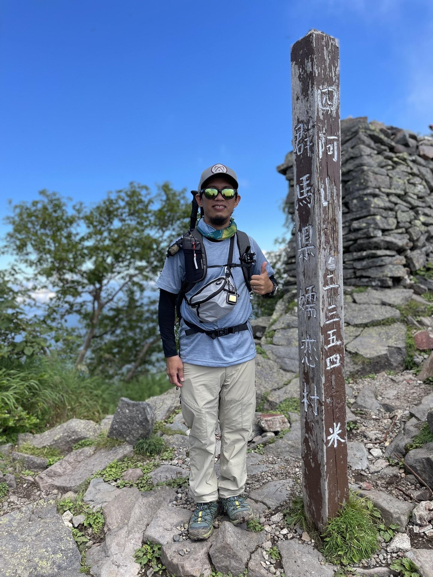 Mount Azumaya (四阿山) ... / quinnさんのモーメント | YAMAP / ヤマップ