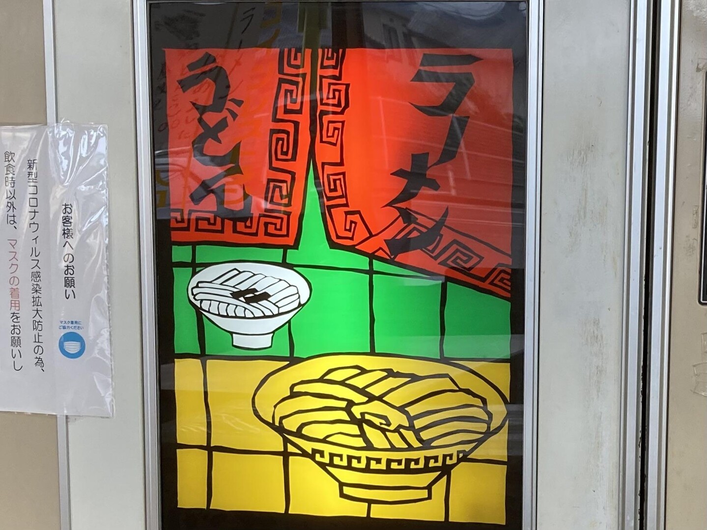 高瀬山 / snor_manさんの仏経山・高瀬山・大黒山の活動データ | YAMAP / ヤマップ