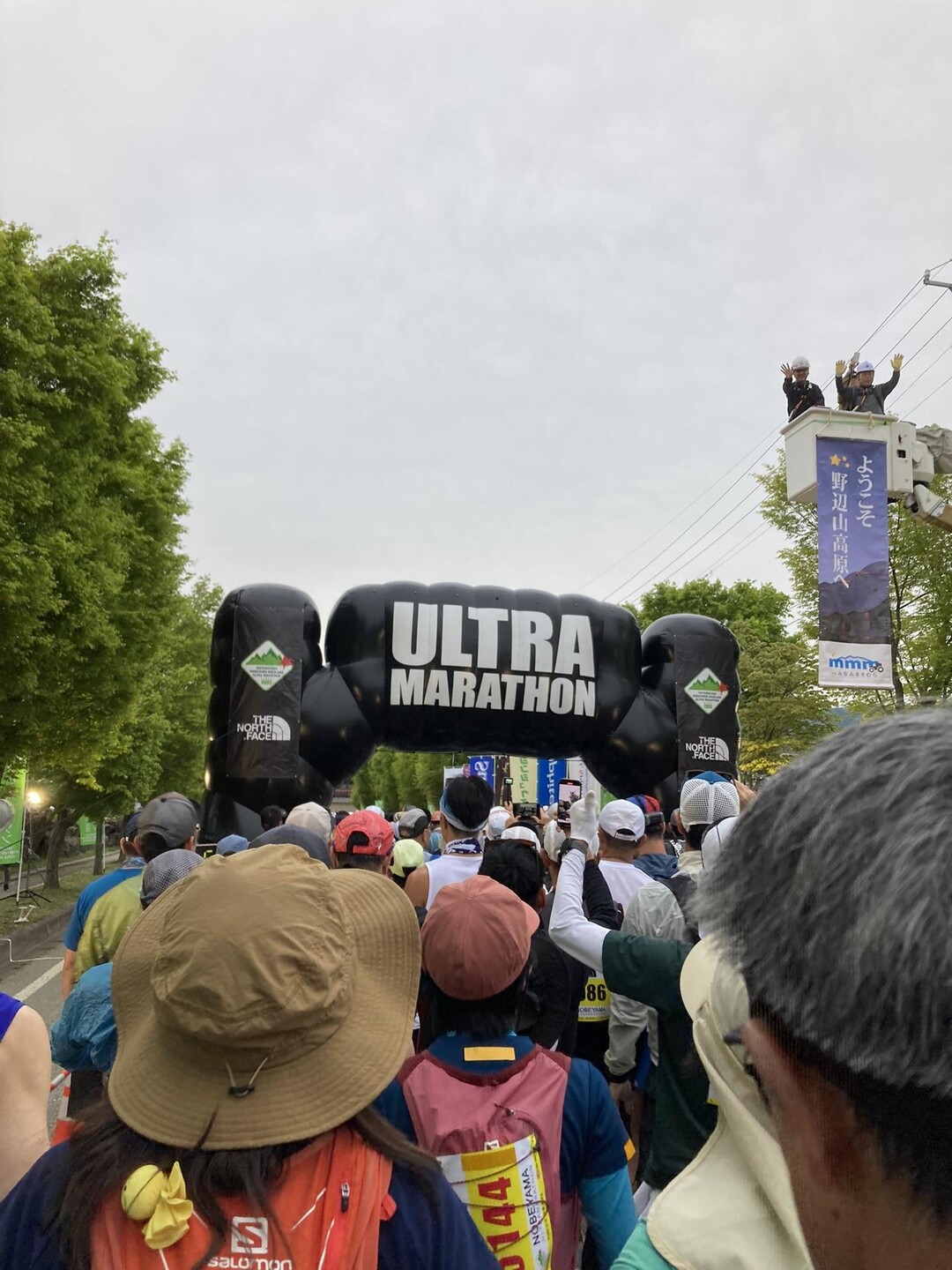 野辺山ウルトラマラソン 100K 累積... / cherry4121さんのモーメント | YAMAP / ヤマップ