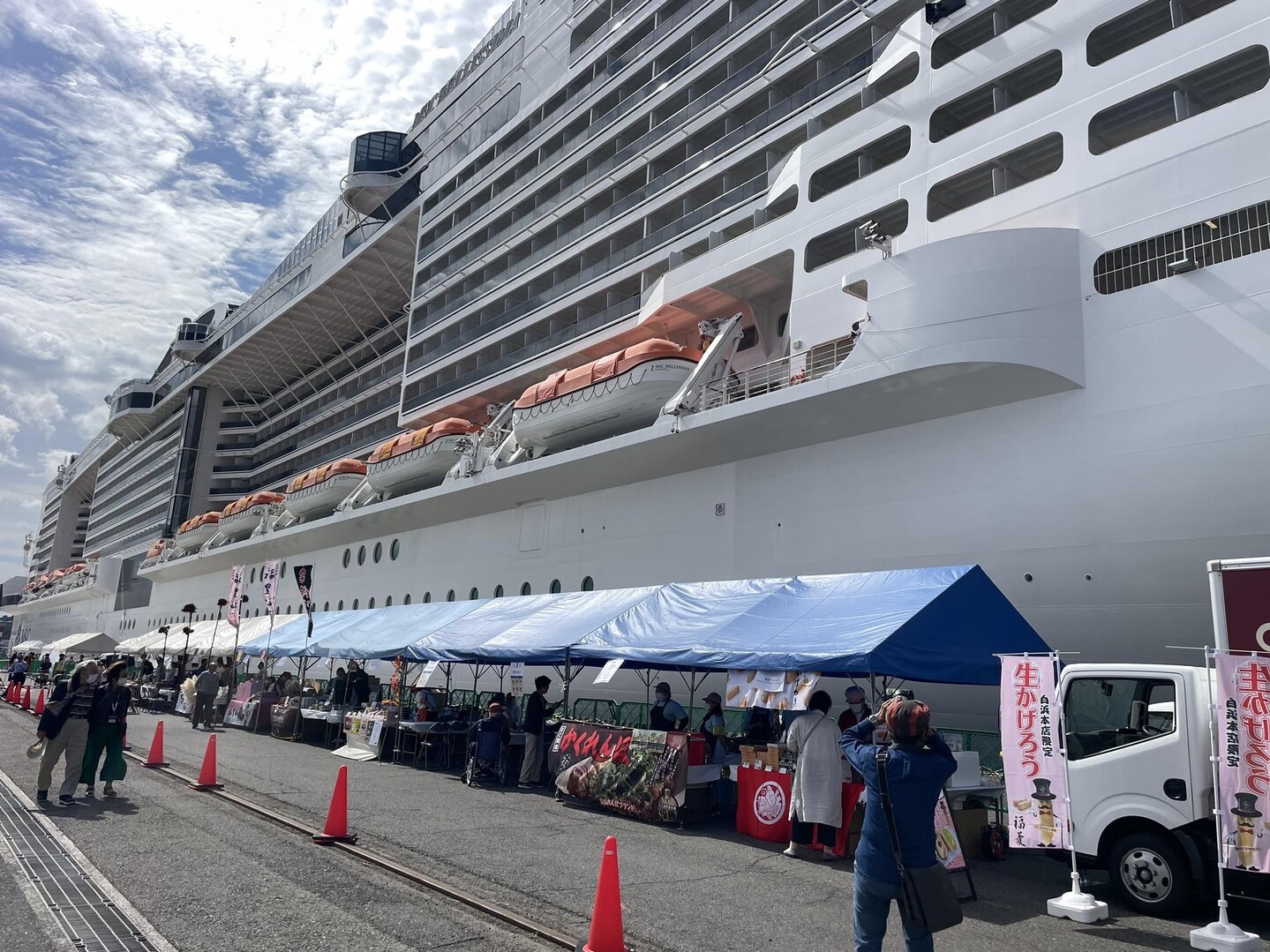 和歌山の港に豪華クルーズ客船「MSCベリ... / 鮎太郎、さんのモーメント | YAMAP / ヤマップ