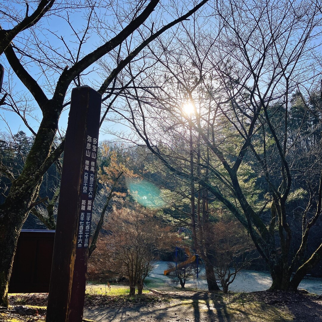 天神山・多宝山・弥彦山 / ark-kさんの弥彦山・多宝山・雨乞山の活動データ | YAMAP / ヤマップ