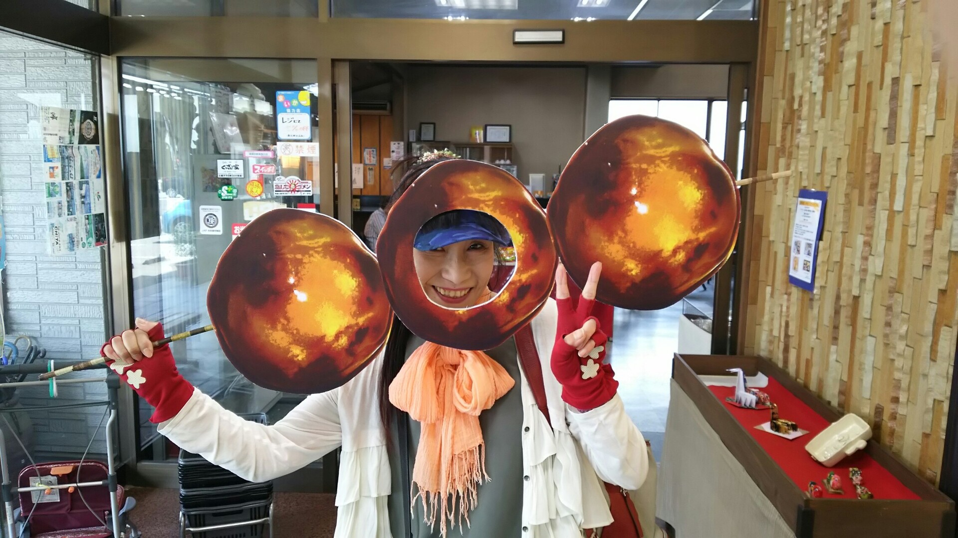 祝コンプリート♪ / akoboo さんの知多半島（任坊山・本宮山・鍋山）の活動データ | YAMAP / ヤマップ