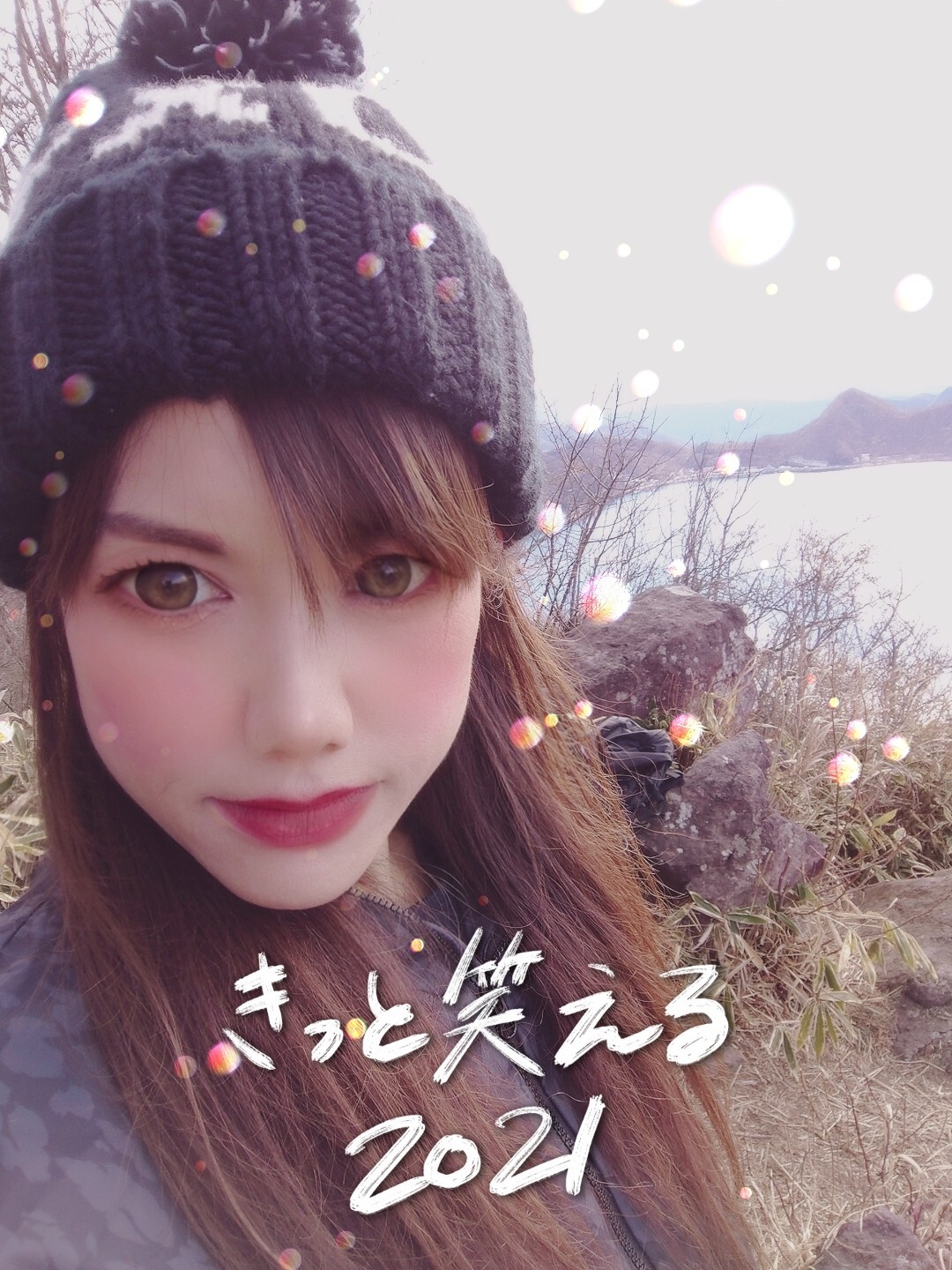 SAEのページ | YAMAP / ヤマップ