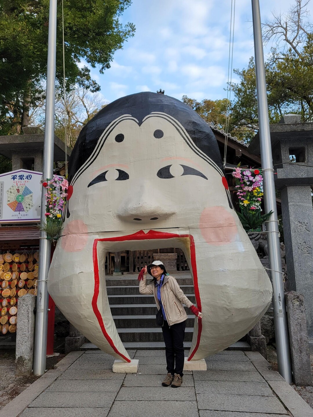 飯盛山・日向山・高地山 / himeさんの高祖山・飯盛山・叶岳の活動データ | YAMAP / ヤマップ