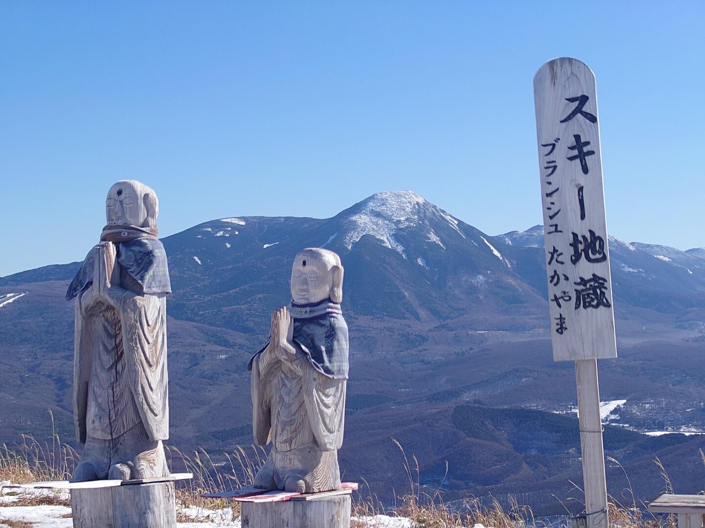 今日は長野県でスキーをしてきました。 雲... / 抹茶さんのモーメント | YAMAP / ヤマップ
