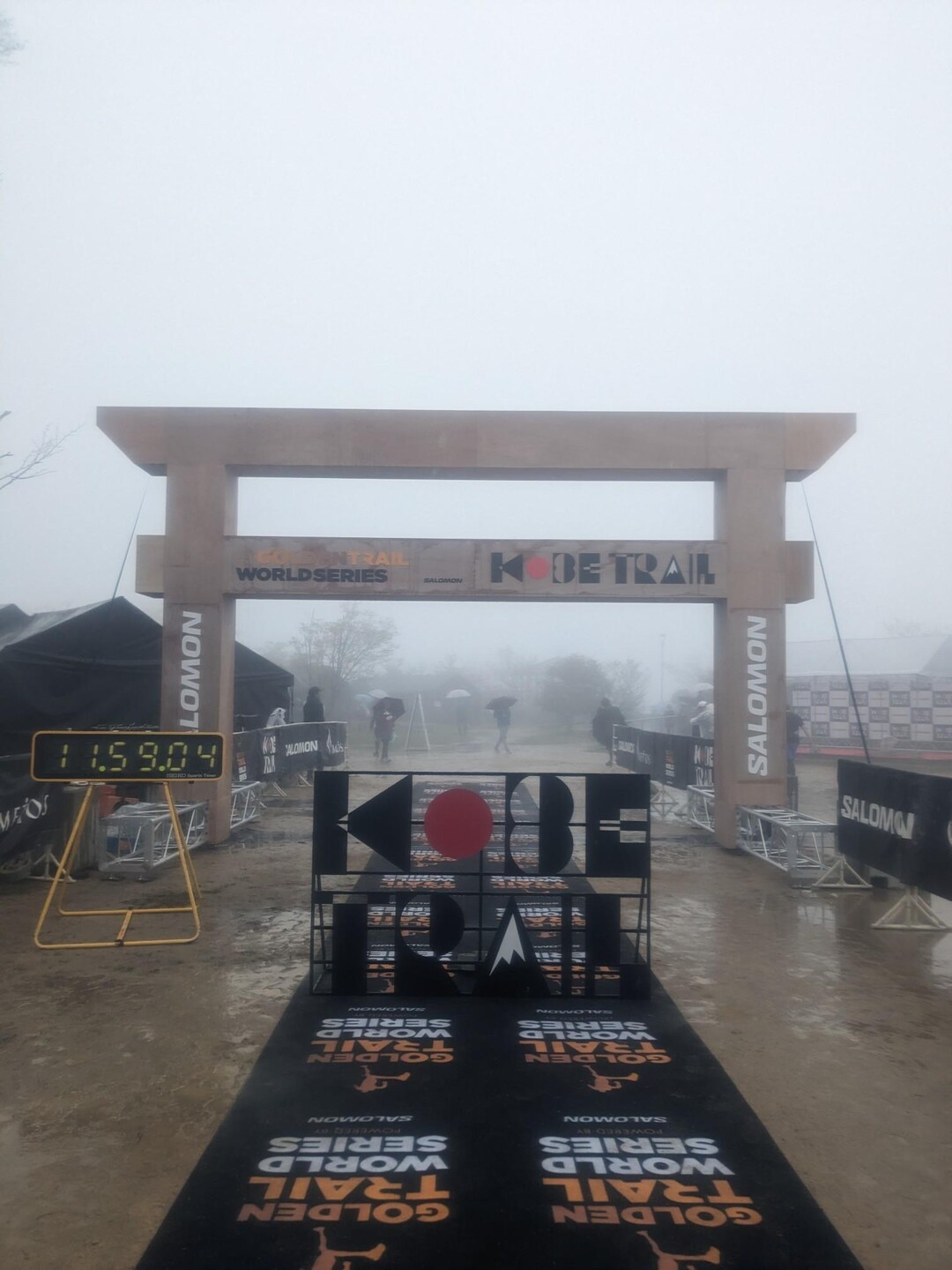KOBE TRAIL 15K / さにーさんの六甲山・長峰山・摩耶山の活動データ | YAMAP / ヤマップ