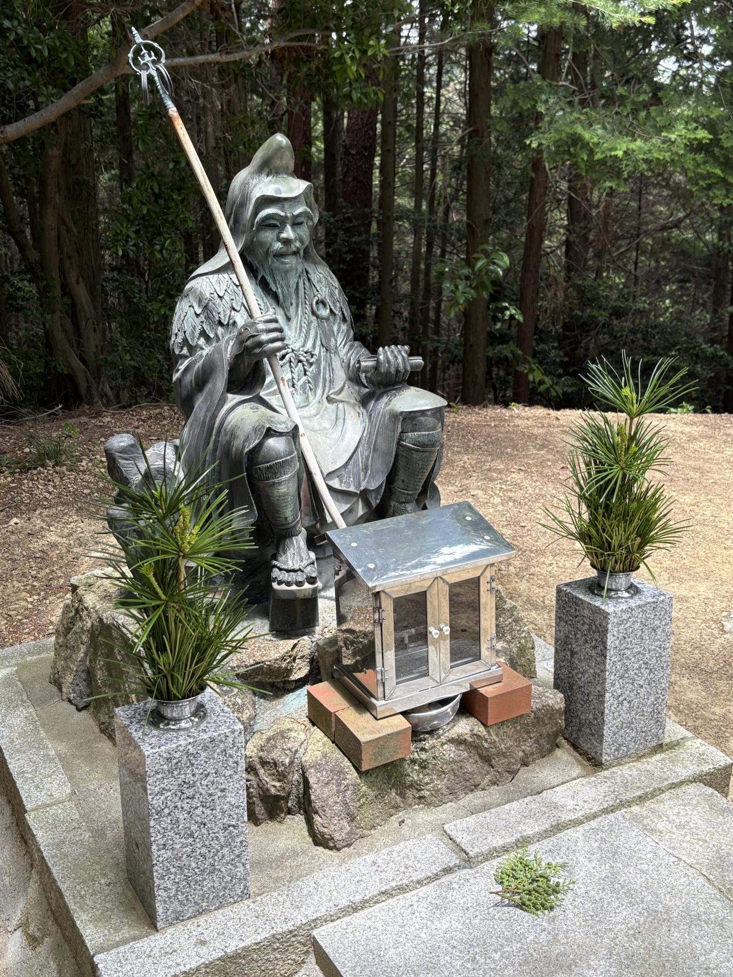 天上ヶ岳・堂屋敷・箕面山 / tomさんの六個山・鉢伏山・明ヶ田尾山・五月山の活動日記 | YAMAP / ヤマップ