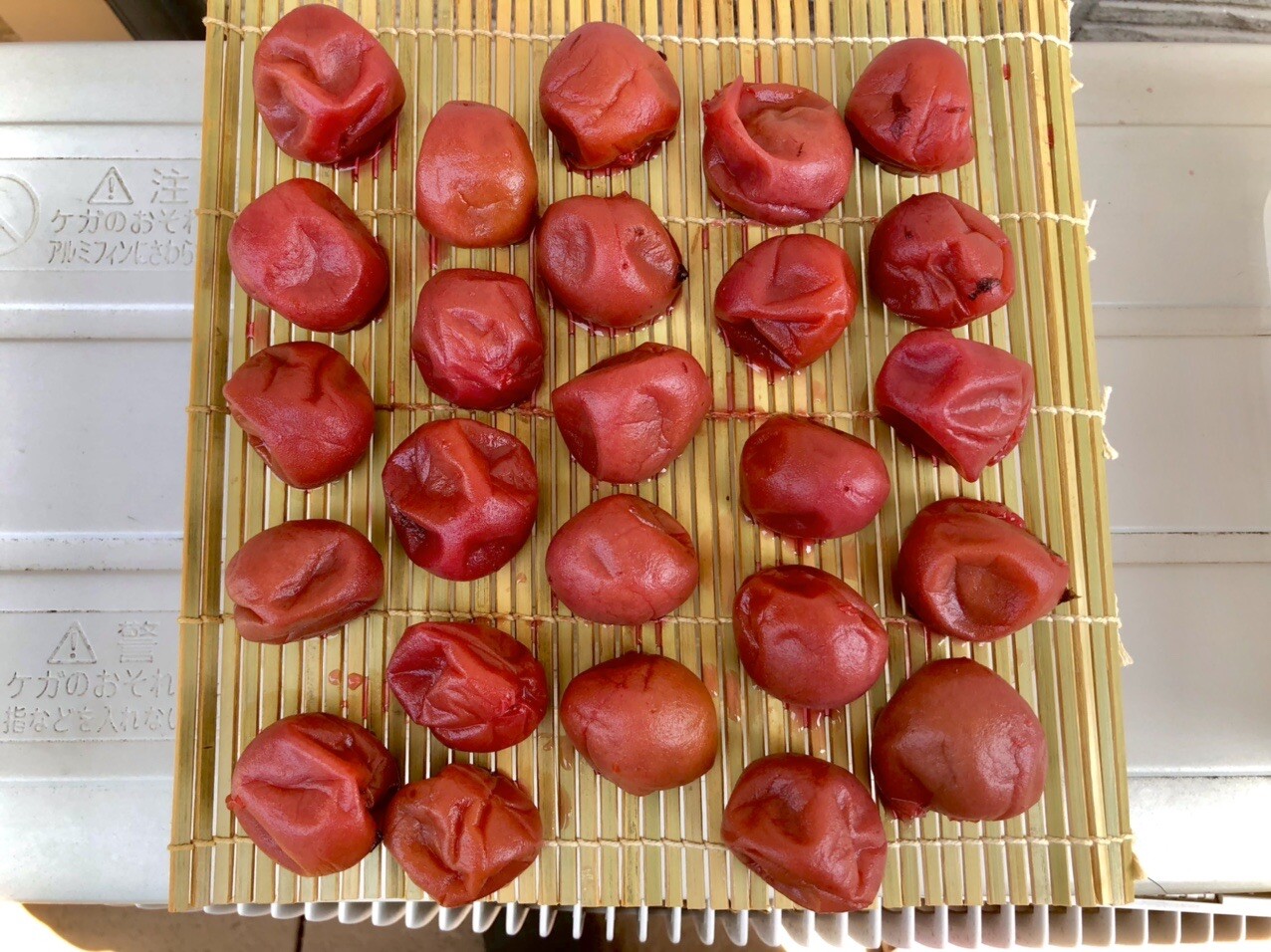 梅干しの土用干し。 早すぎかな？ まぁ、... / みかんの妻さんのモーメント | YAMAP / ヤマップ