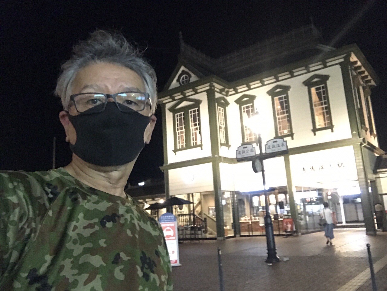 柳井港〜三津浜港 今晩は道後泊 / kentakaさんのモーメント | YAMAP / ヤマップ