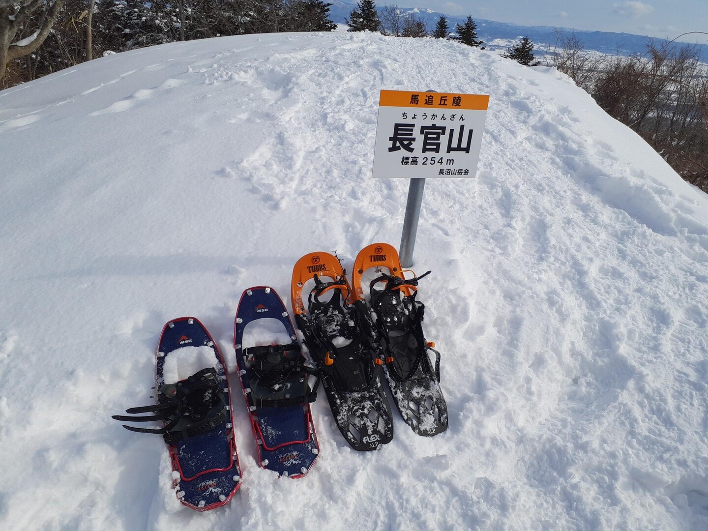 長官山、尻ボー楽しい～😁🎶 / noriGさんの馬追丘陵・長官山・瀞台（馬追山）の活動データ | YAMAP / ヤマップ