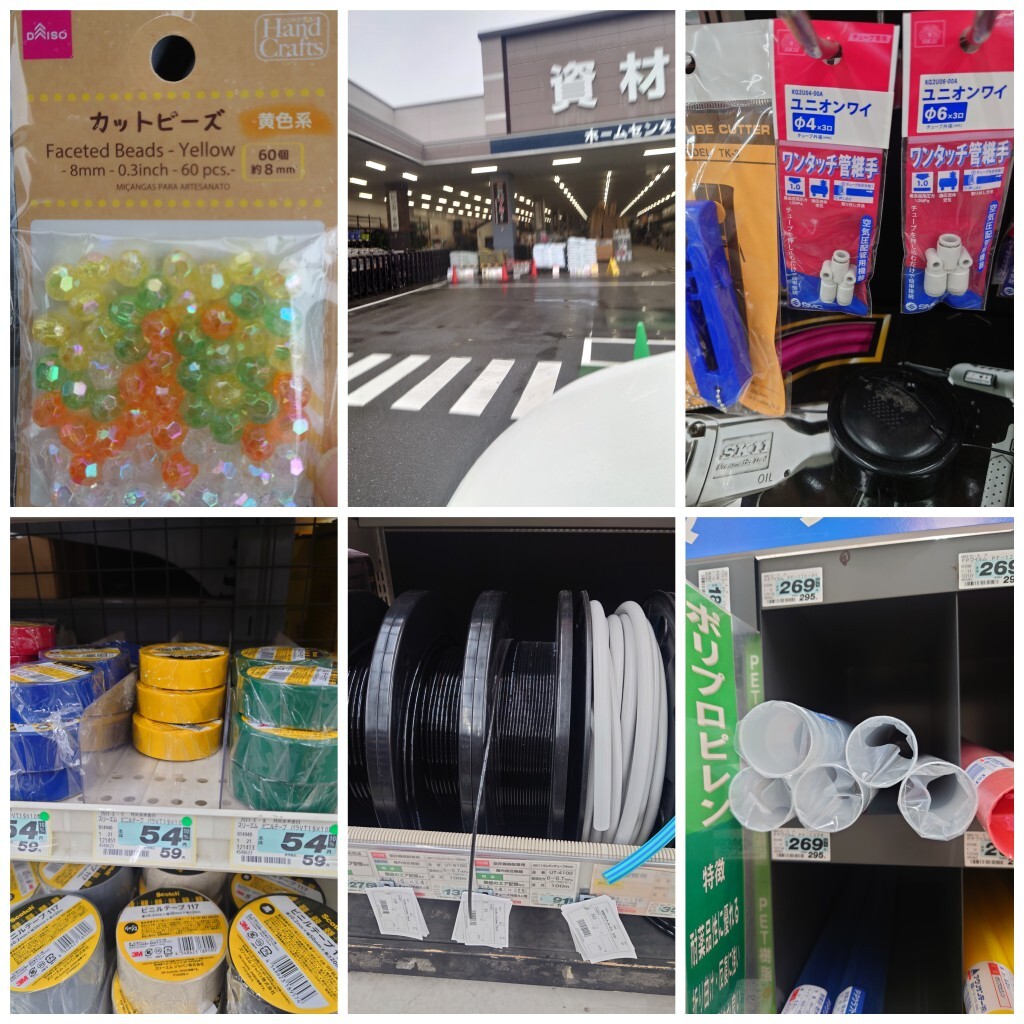 ミニやんまくんから🤔 1ヶ月 おにや... / よーじさんのモーメント | YAMAP / ヤマップ