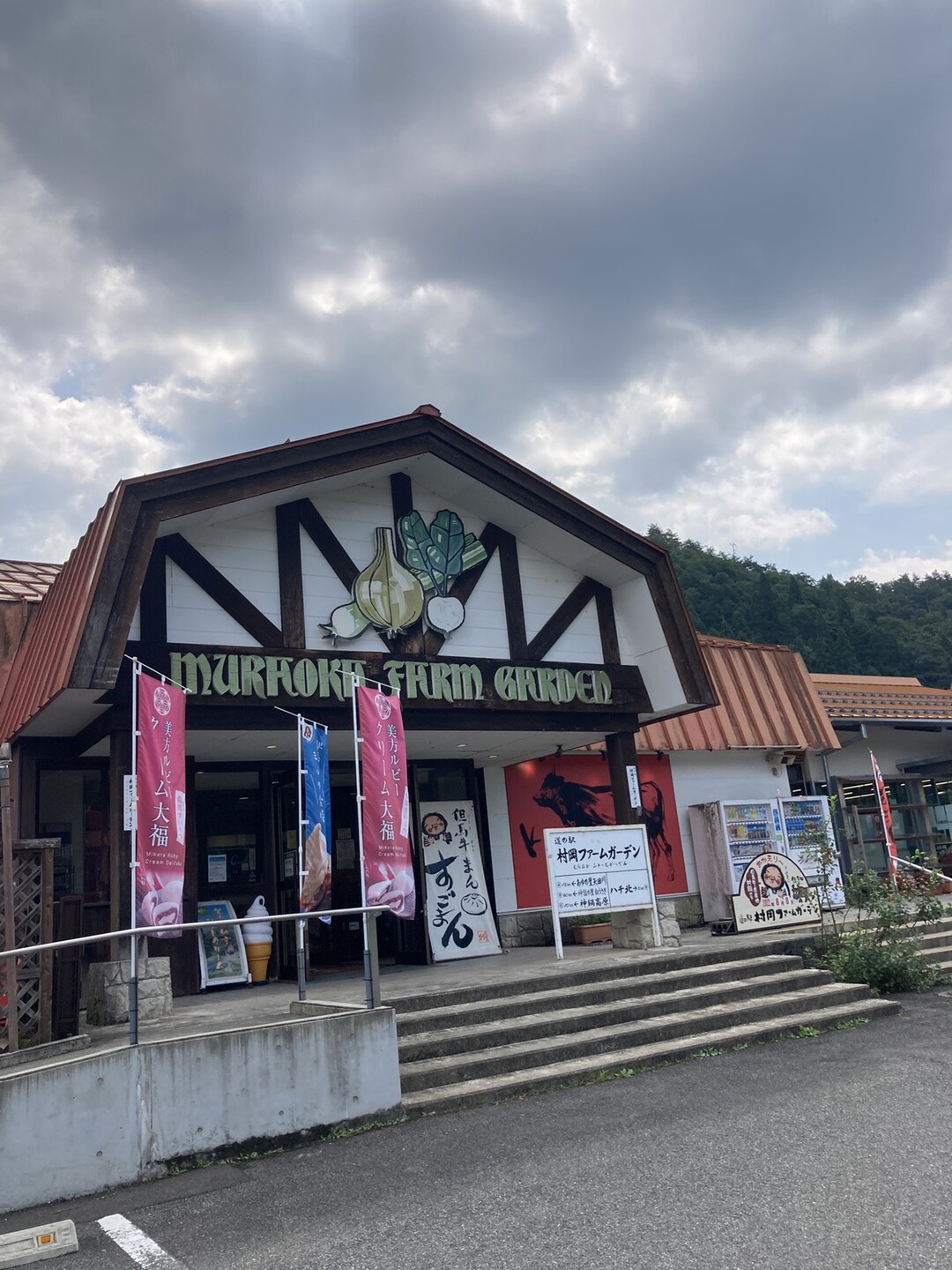 今日は、ここから行ってきます⛰ / よしのぶさんのモーメント | YAMAP / ヤマップ