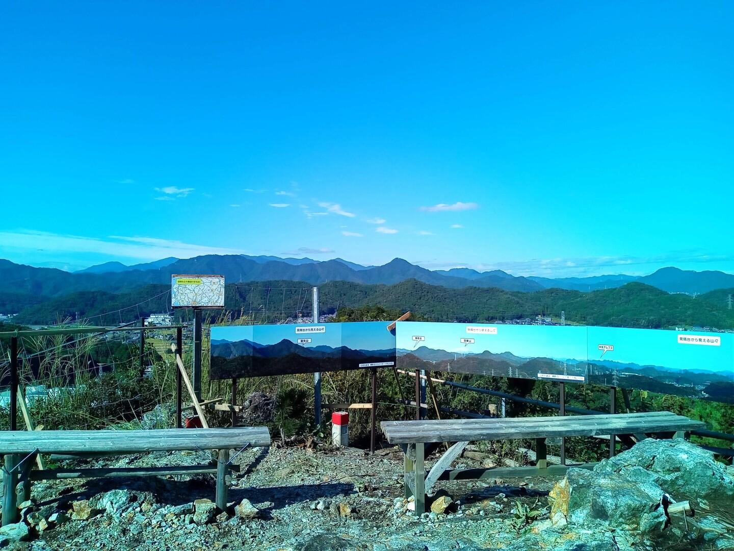 雷の化身さんの投稿したフィールドメモ | YAMAP / ヤマップ