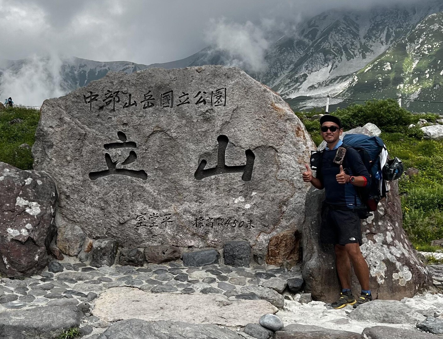北アルプス72.7km 大縦走 ️ / genさんの常念岳・大天井岳・燕岳の活動データ | YAMAP / ヤマップ
