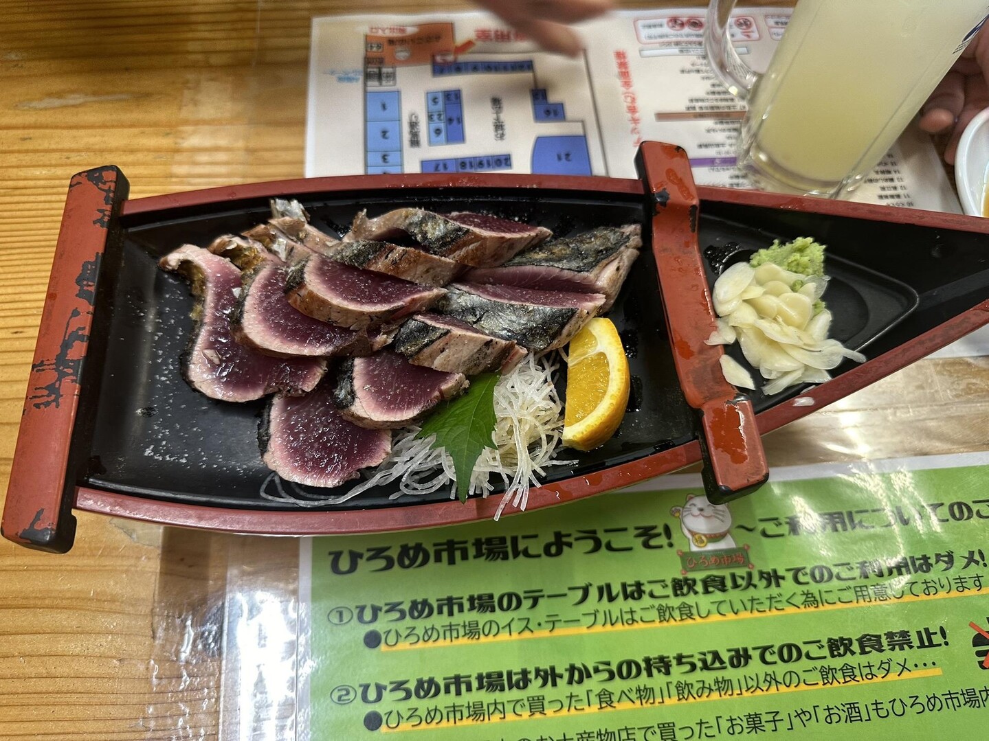 GW遠征旅③ 剣山 / Kei🏔さんの剣山の活動データ | YAMAP / ヤマップ