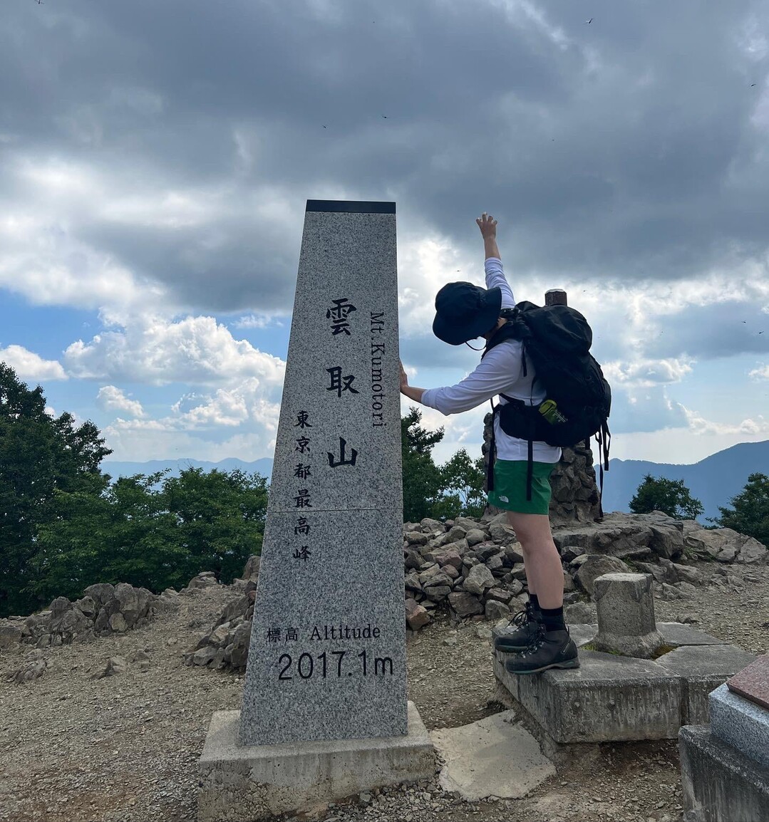 七ツ石山・ヨモギノ頭・小雲取山・雲取山 / nagisaさんの雲取山・鷹ノ巣山・七ツ石山の活動データ | YAMAP / ヤマップ