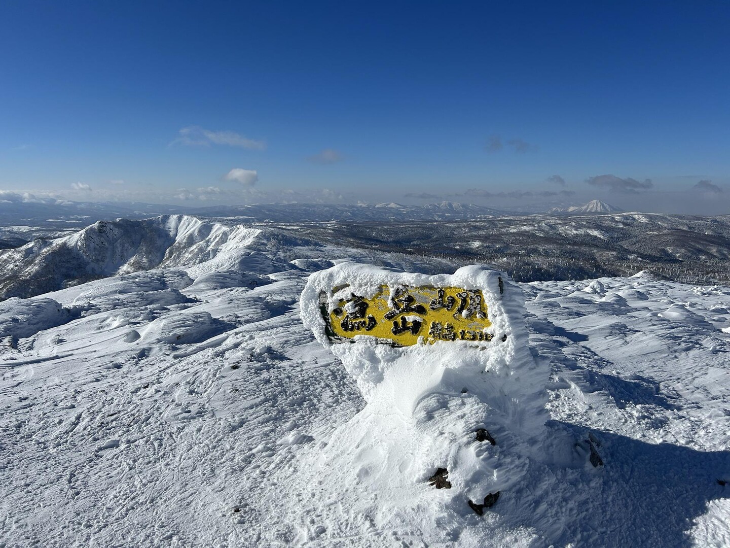 漁岳 / YRPのビさんの漁岳の活動データ | YAMAP / ヤマップ