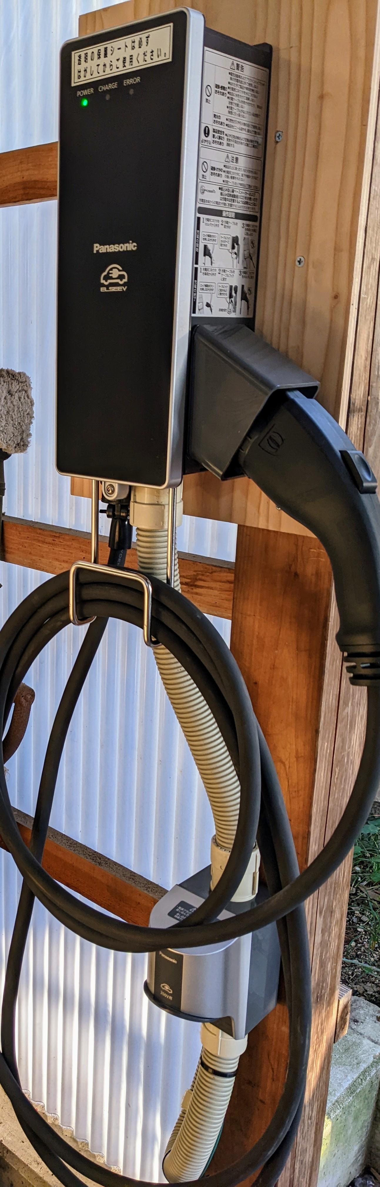 EV PHEV 充電器 6KW 普通充電... / BIK局長さんのモーメント | YAMAP / ヤマップ