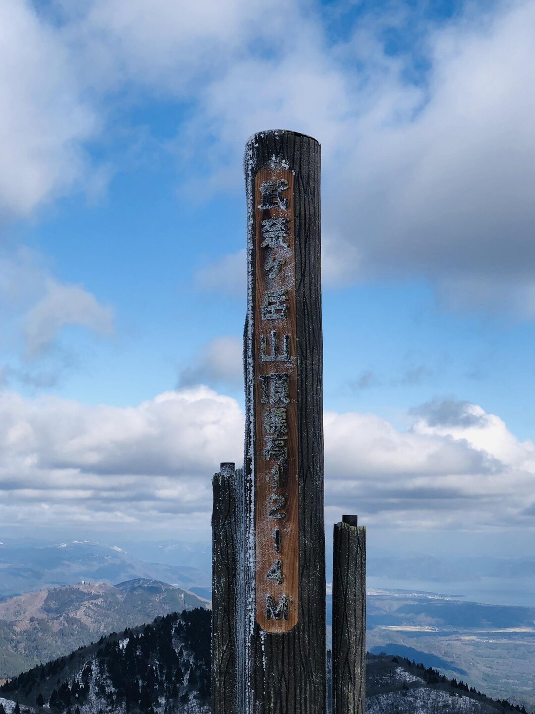 御殿山・武奈ヶ岳 / Shimaさんの比良山地・武奈ヶ岳・釈迦岳の活動データ | YAMAP / ヤマップ