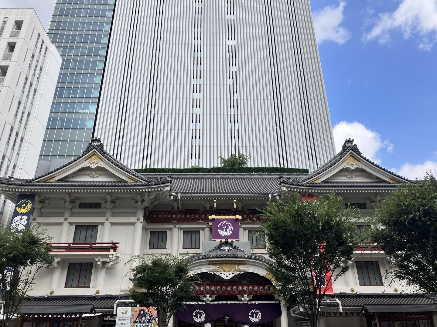 久しぶりに銀座へ たくさんの風鈴🎐涼や... / ayanonさんのモーメント | YAMAP / ヤマップ