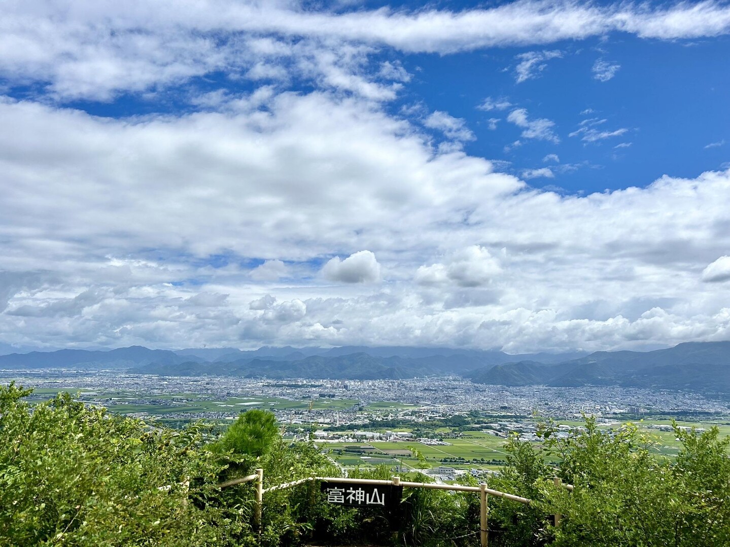 隙間時間に⛰️富神山 / namiさんの白鷹丘陵トレイル（白鷹山・富神山・東黒森山）の活動データ | YAMAP / ヤマップ