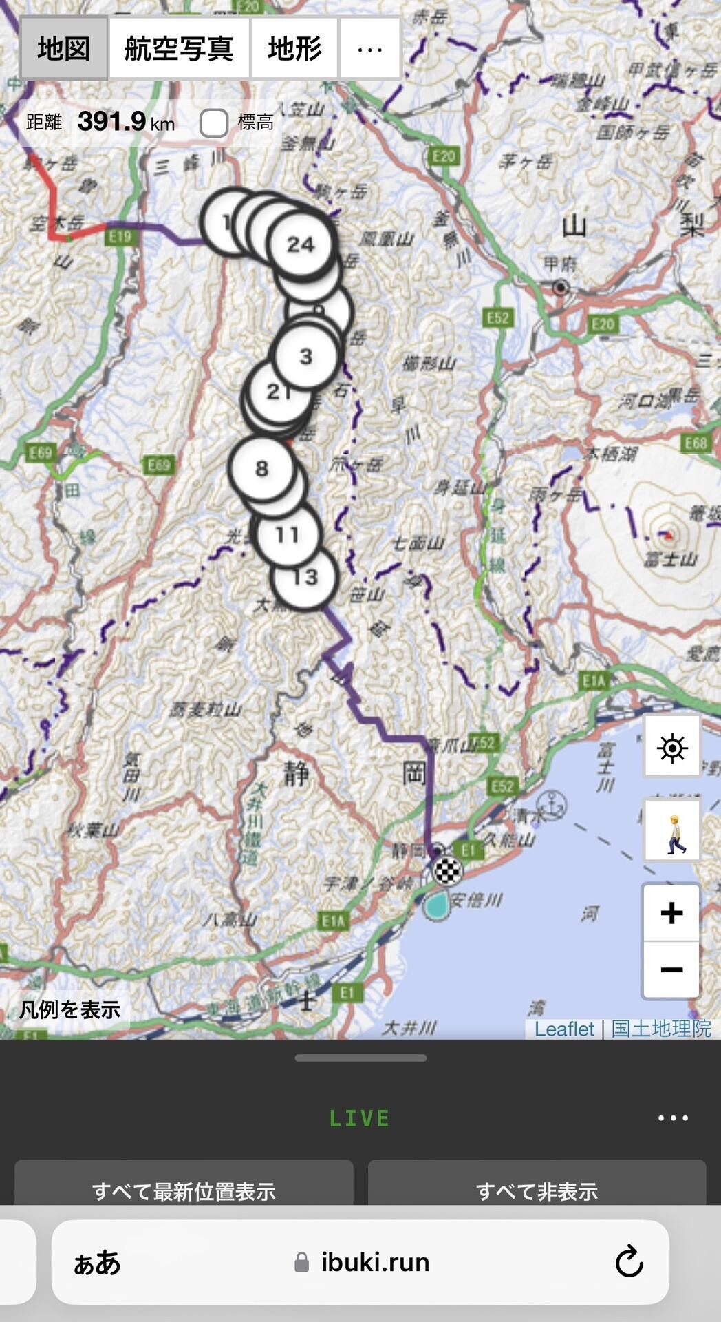 TJAR、トップの土井選手ら最後のロード... / だんちやん🅿️さんのモーメント | YAMAP / ヤマップ