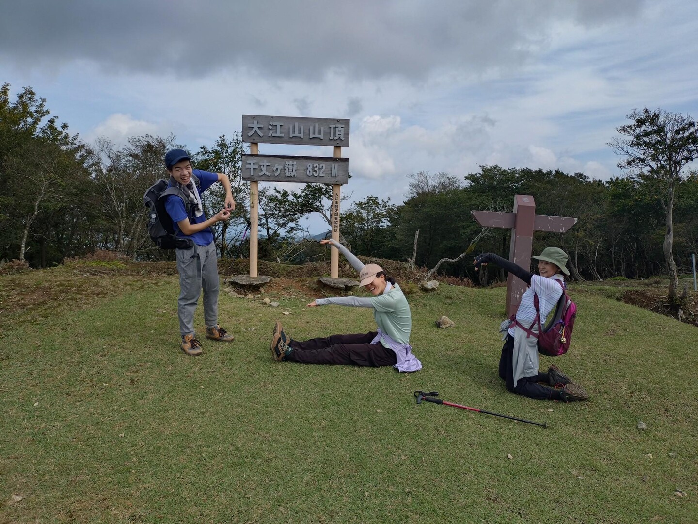大江山832メートル / よねさんの大江山連峰トレイルの活動データ | YAMAP / ヤマップ