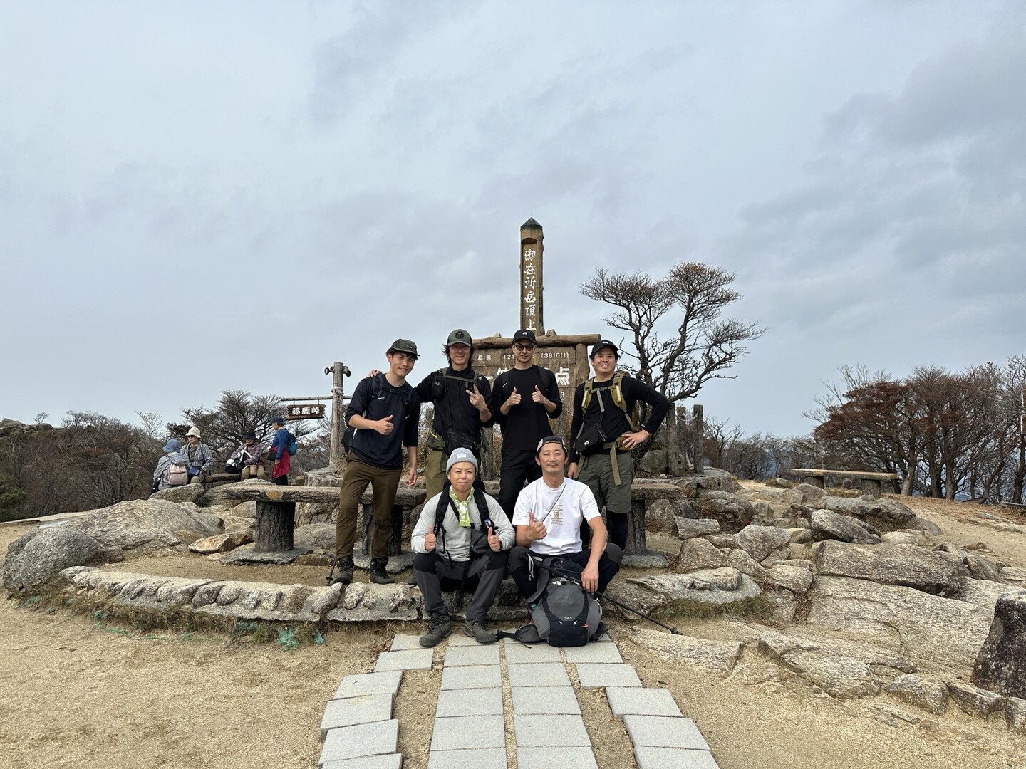 御在所岳 / syuuさんの御在所岳（御在所山）・雨乞岳の活動データ | YAMAP / ヤマップ