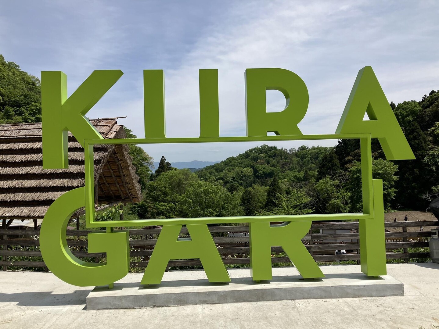 KURAGARI village / toruさんの生駒山・神津嶽・大原山の活動データ | YAMAP / ヤマップ