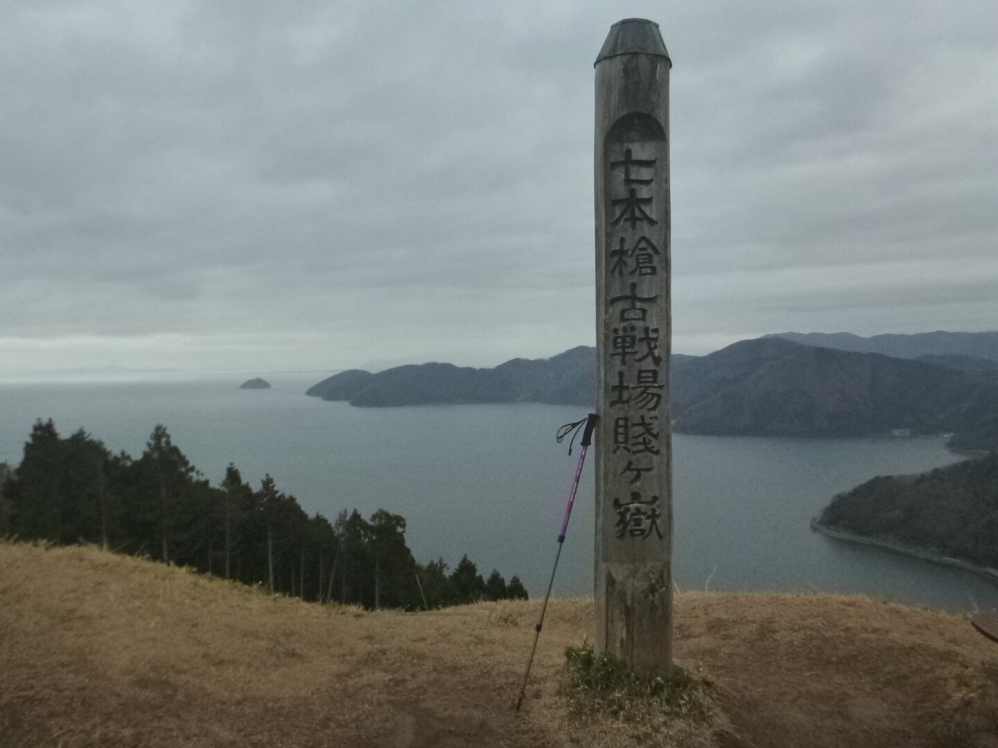 賤ヶ岳(飯浦コース) / Mt.OKA🎃さんの賤ヶ岳・山本山の活動データ | YAMAP / ヤマップ