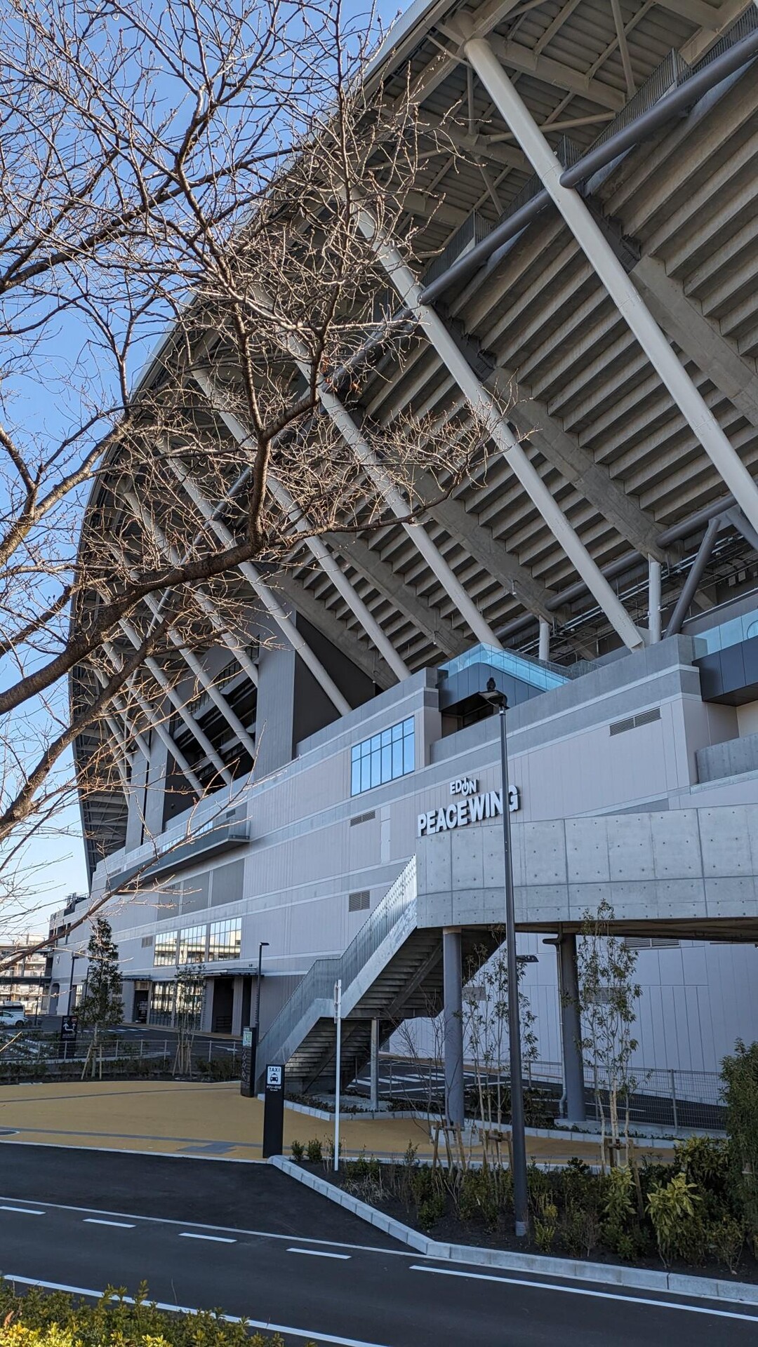 本日はエディオンピースウィングを間近で見... / LEMON🍋さんのモーメント | YAMAP / ヤマップ